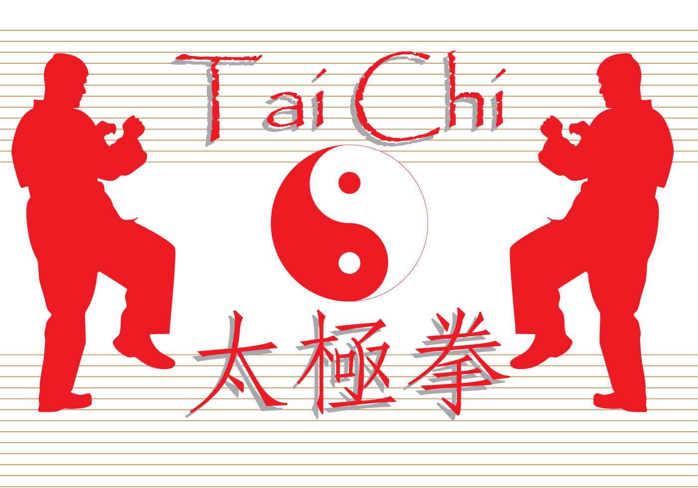 Free Tai Chi Written Vector - Download Free Vector Art, Stock Graphics ... Free Tai Chi Written Vector - Download Free Vector Art, Stock Graphics ...