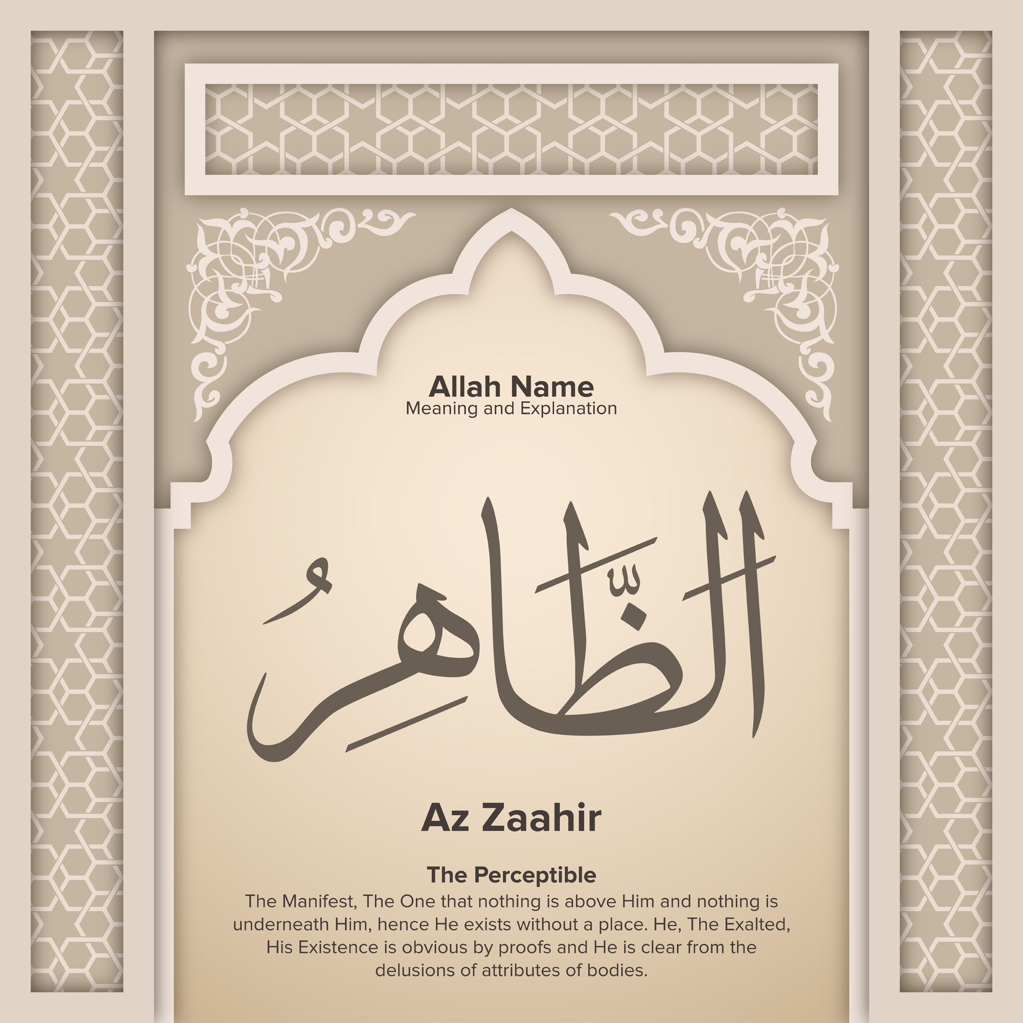99 Names Of Allah With Meaning And Explanation 324578 Vector Art At 99-names-of-allah-with-meaning-and-explanation-324578-vector-art-at