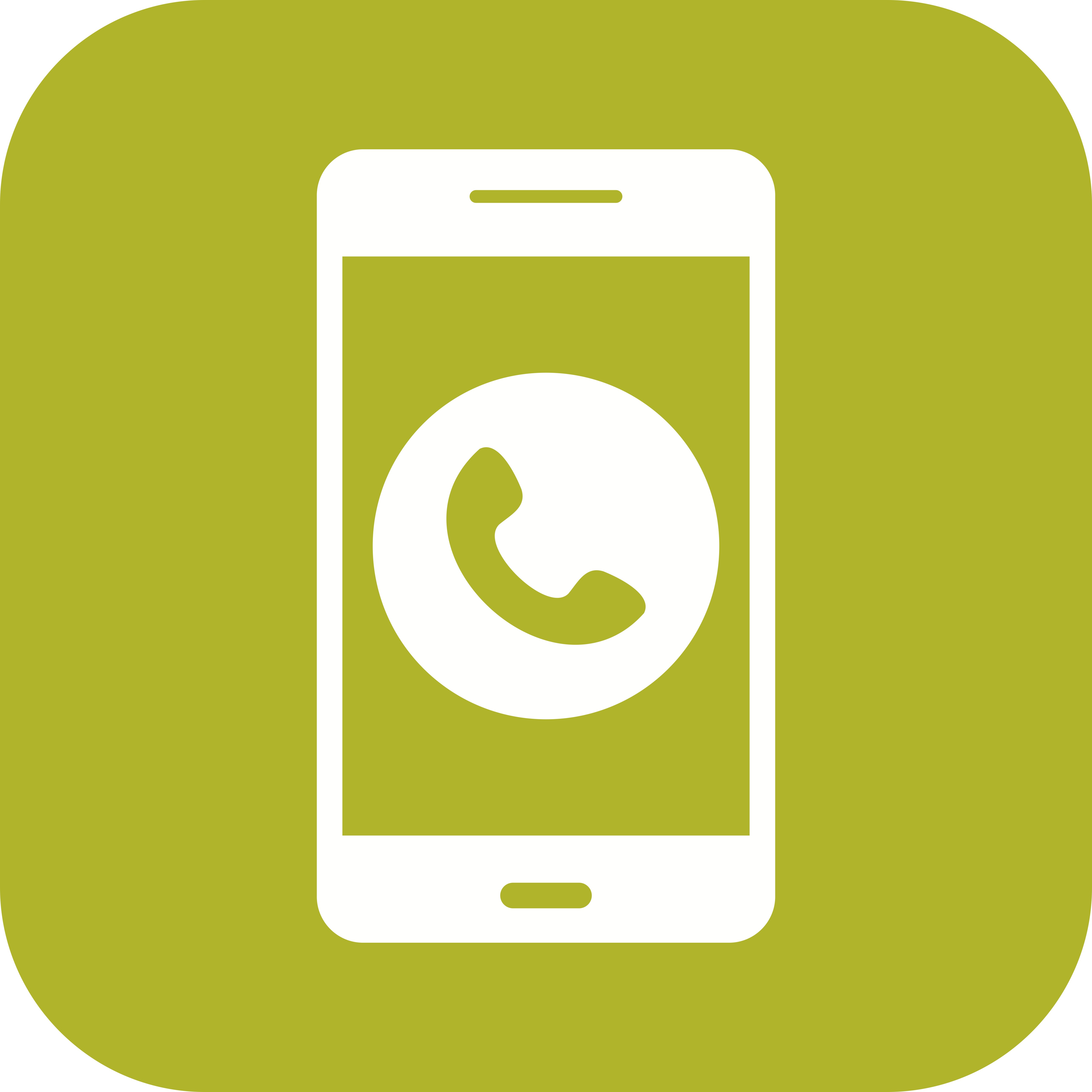 Call Mobile Application Vector Icon 353958 Vector Art At Vecteezy