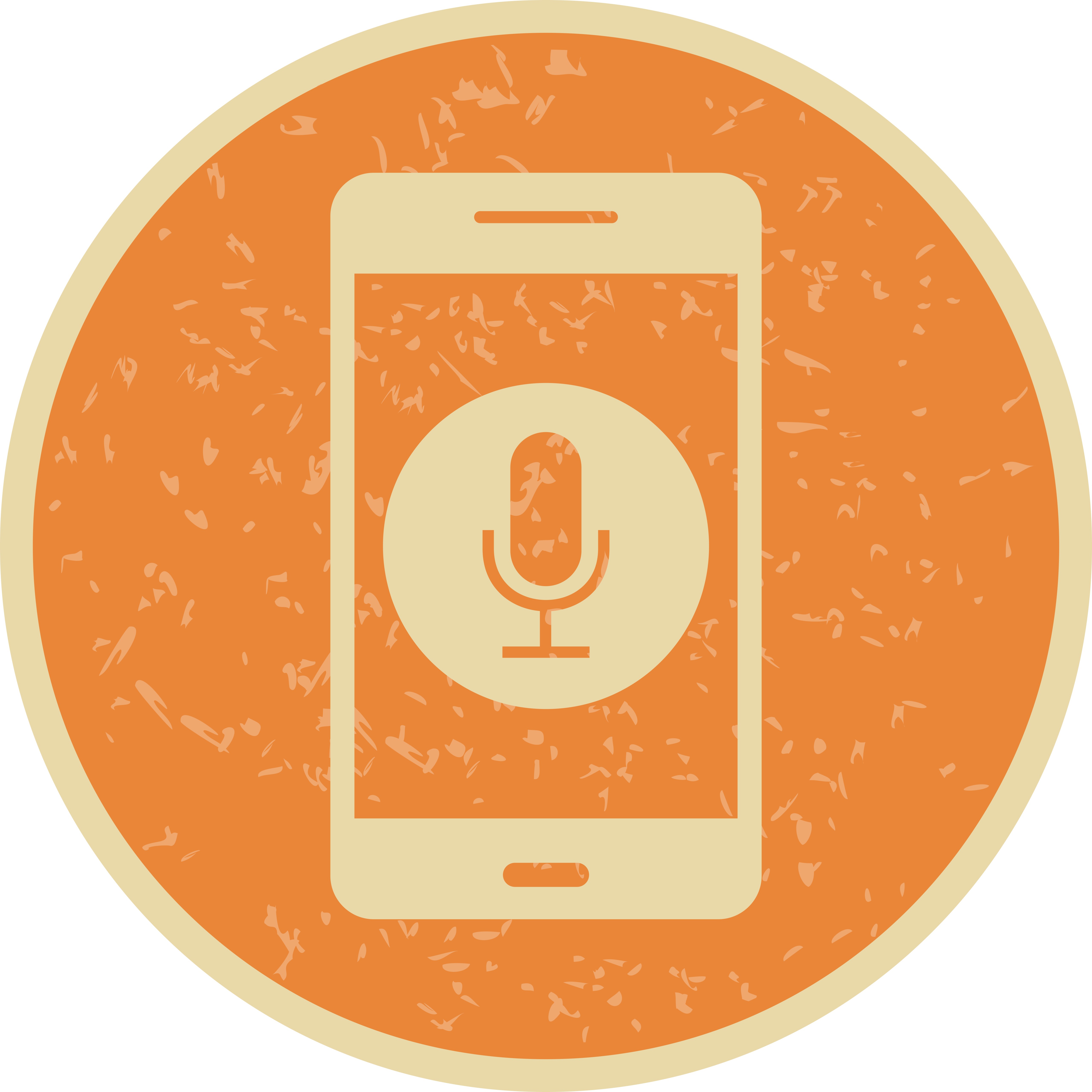 Microphone Mobile Application Vector Icon 354185 Vector Art At Vecteezy