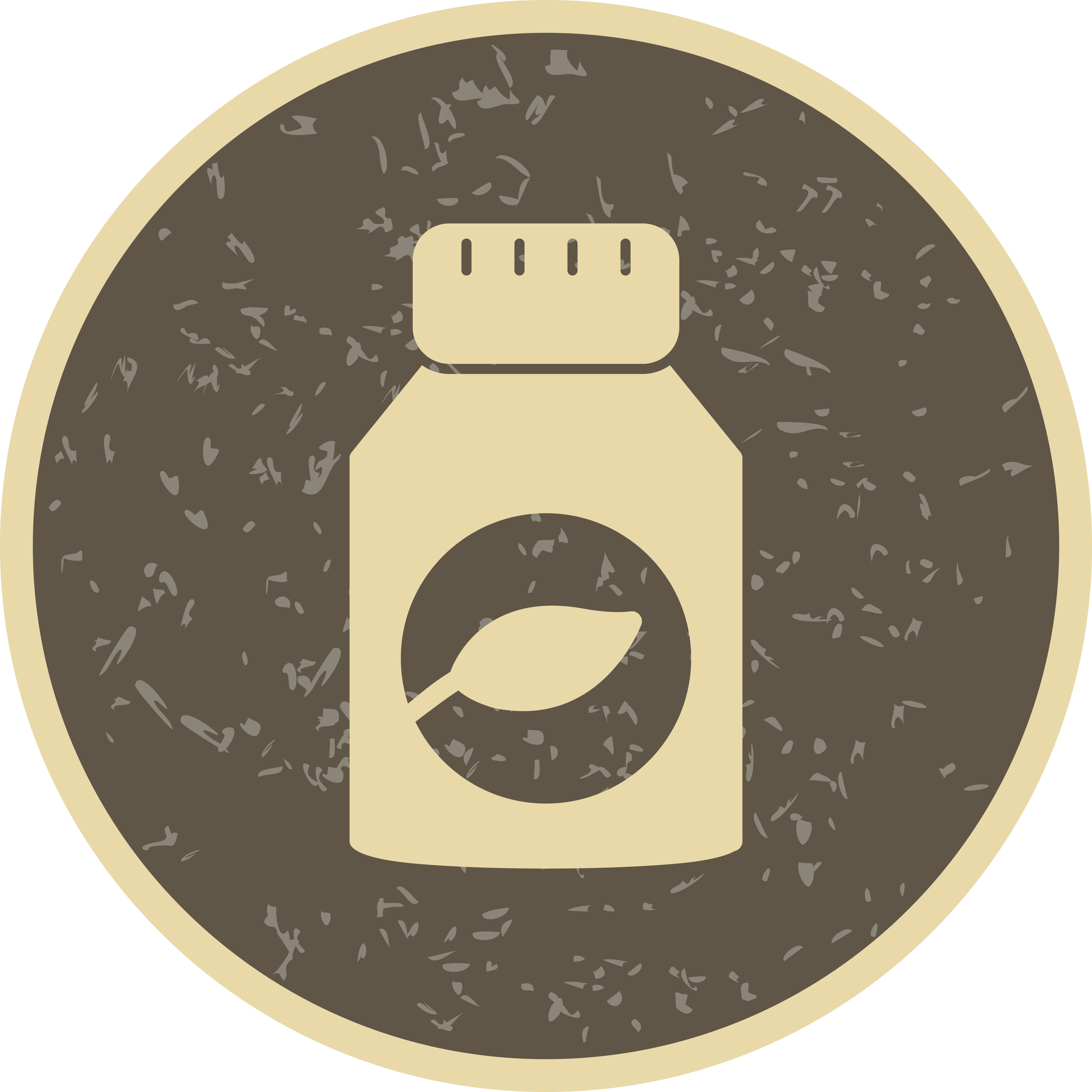 Vector Supplements Icon 354813 Vector Art At Vecteezy