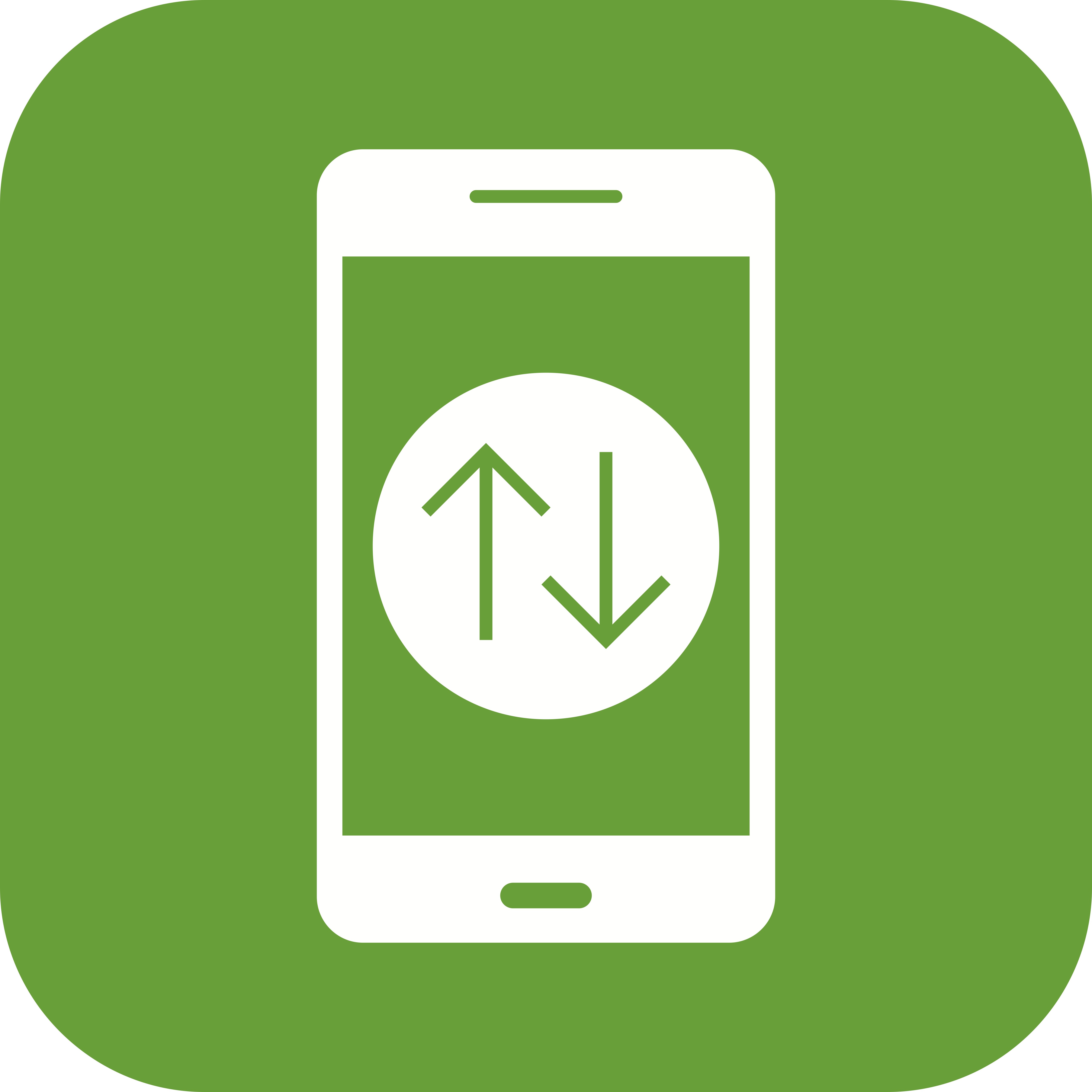 Data Connection Mobile Application Vector Icon 355092 Vector Art At
