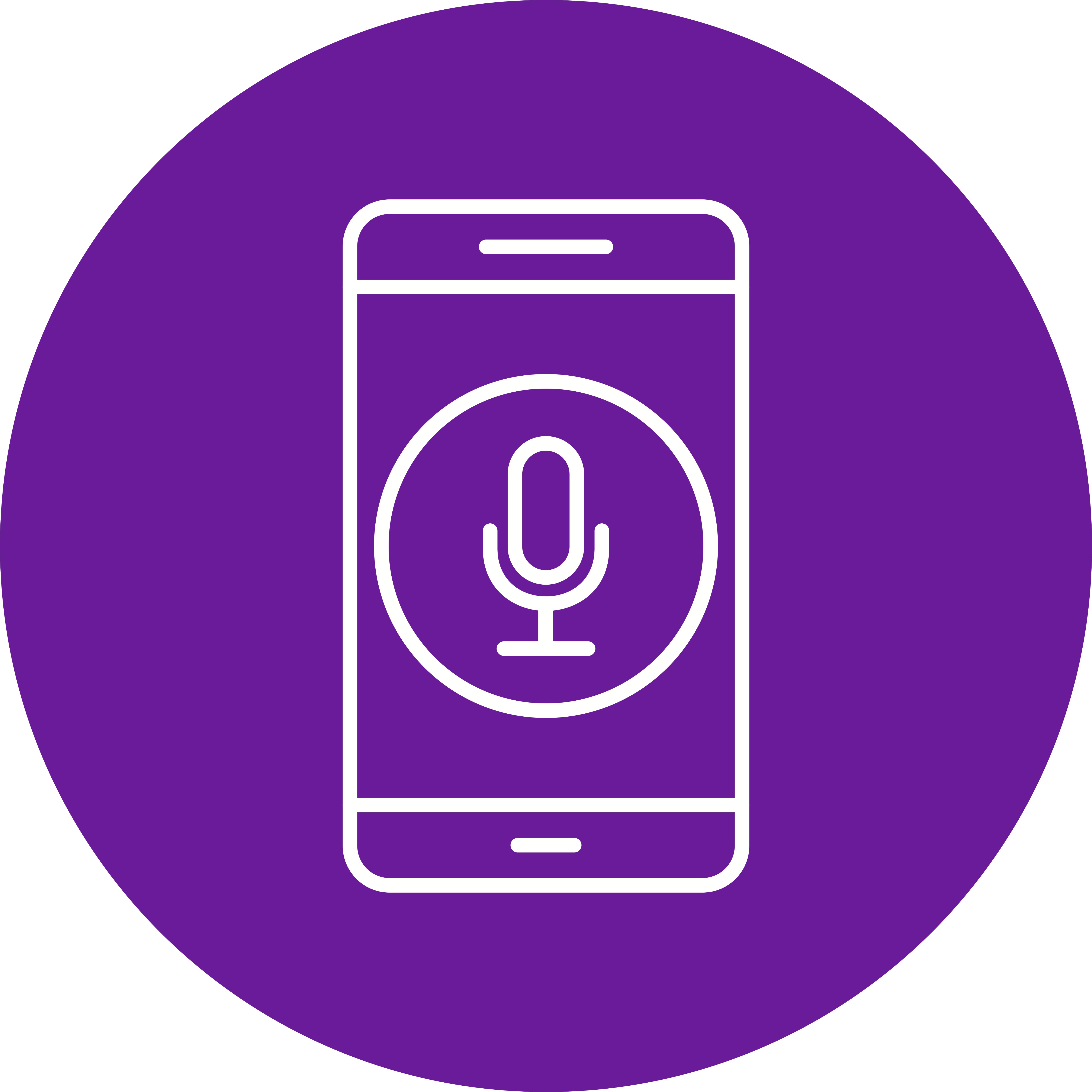 Microphone Mobile Application Vector Icon 355246 Vector Art At Vecteezy