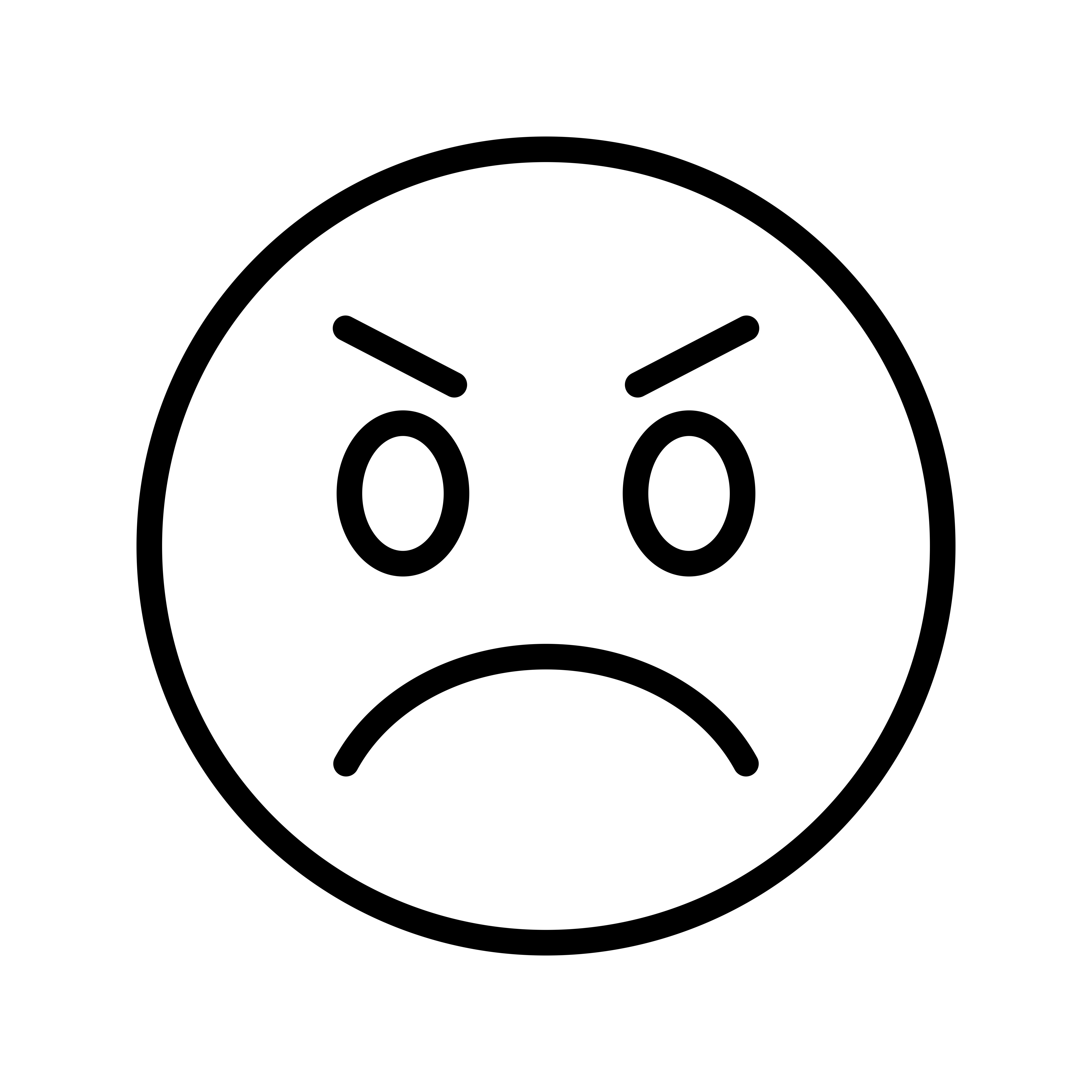 Angry Angry Face Emoji Clipart Black And White My Xxx Hot Girl