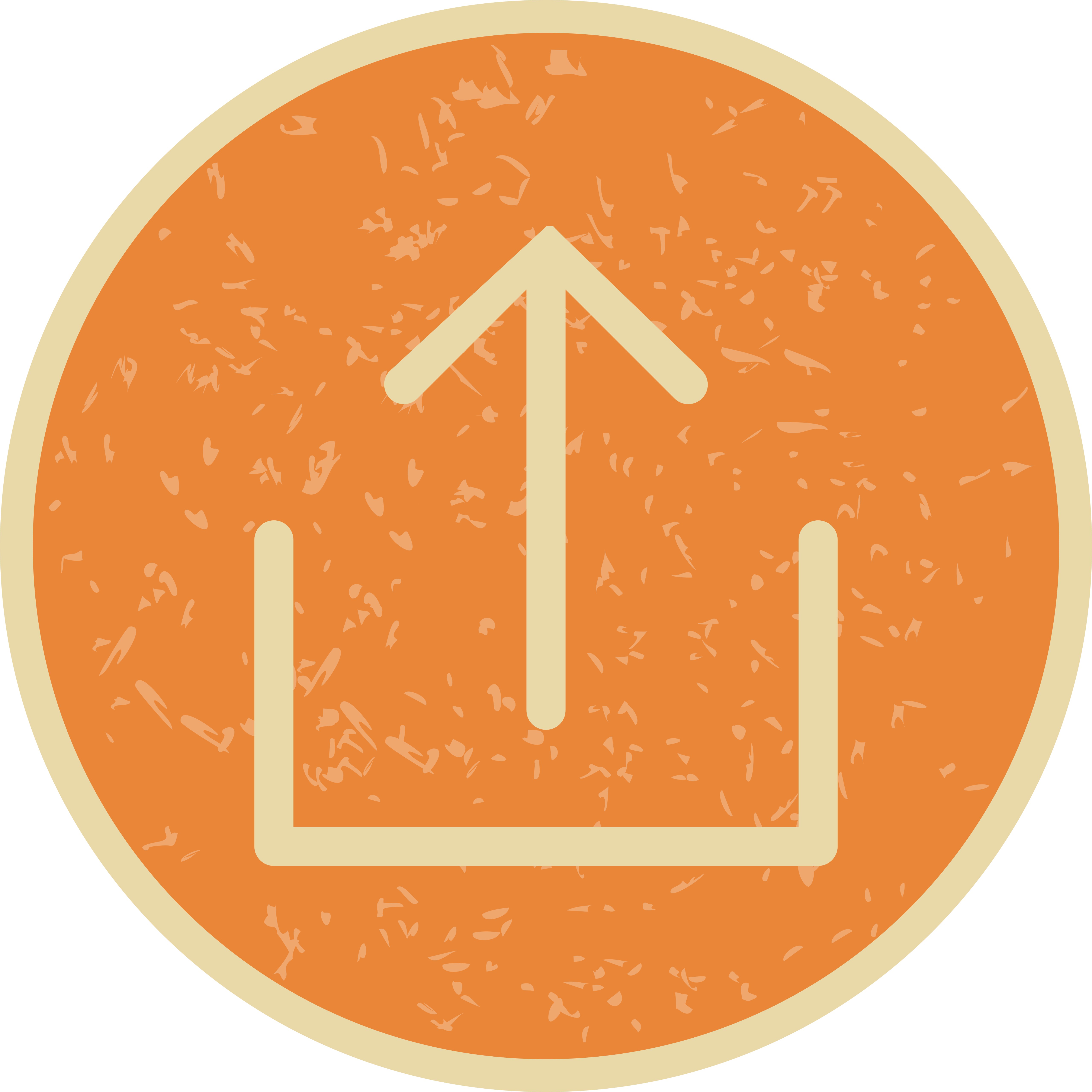 Upload Icon Vector Illustration 424741 Vector Art at Vecteezy Upload Icon Vector Illustration 424741 Vector Art at Vecteezy