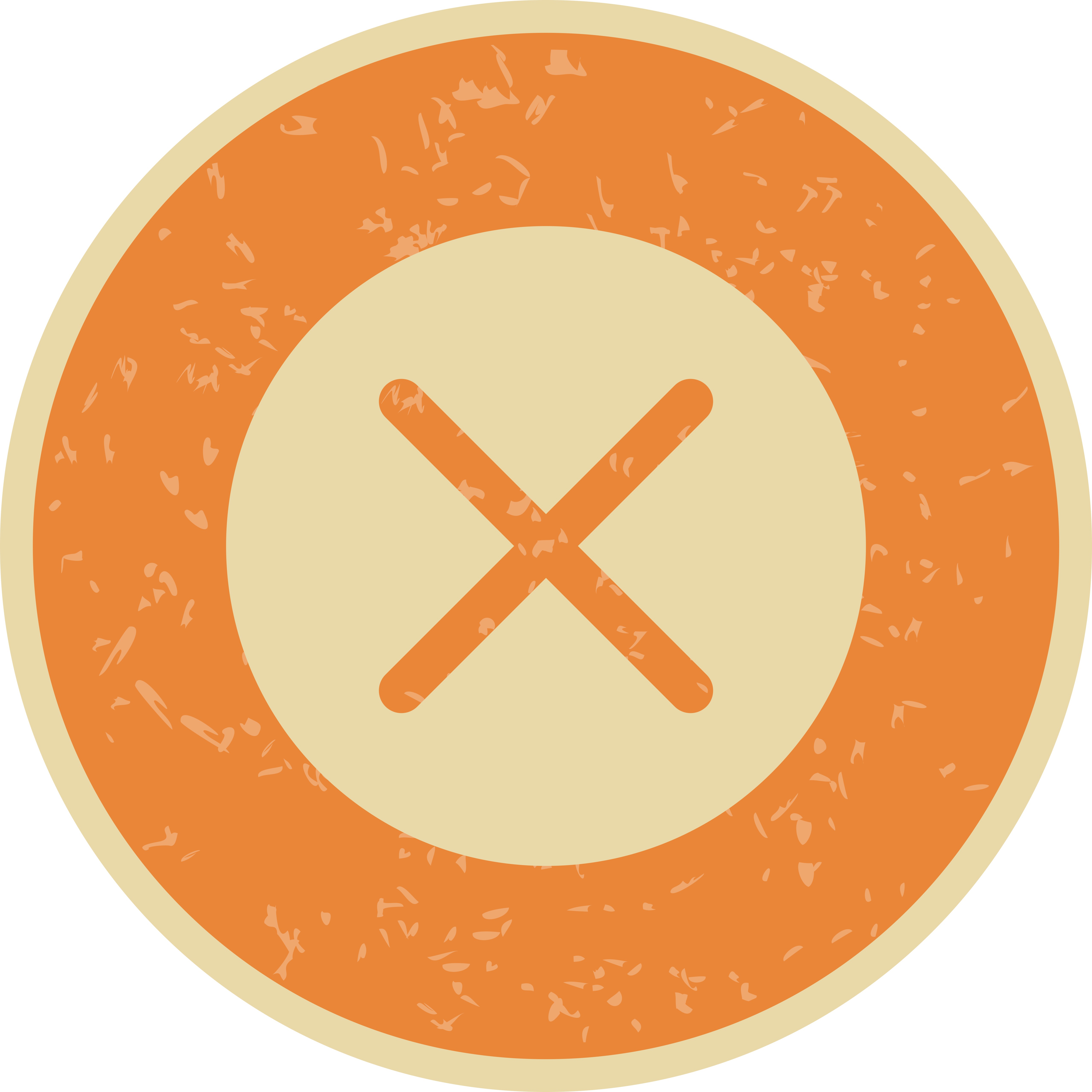 Cancel Icon Vector Illustration 425047 Vector Art at Vecteezy Cancel Icon Vector Illustration 425047 Vector Art at Vecteezy