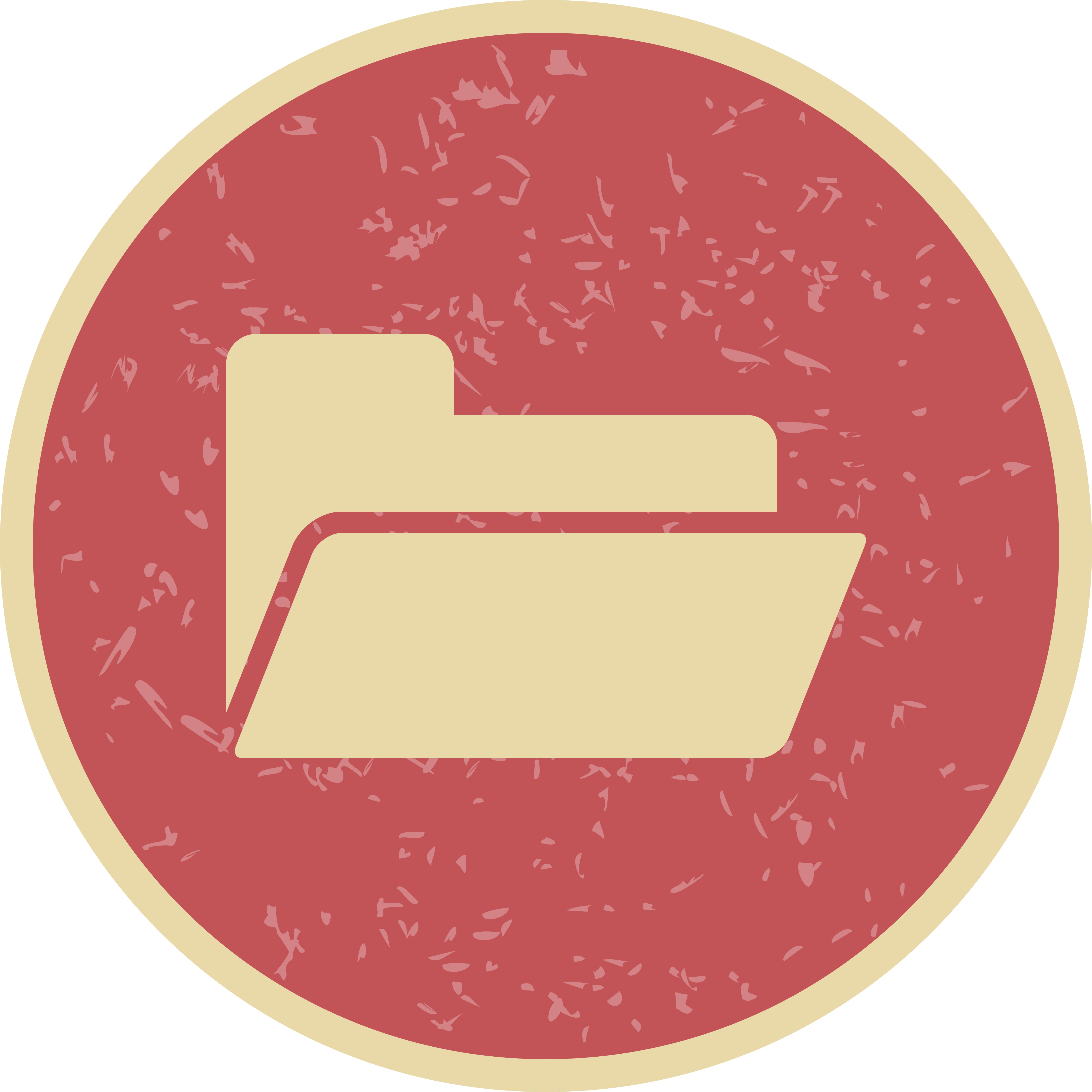 Vector Folder Icon 426611 Vector Art at Vecteezy