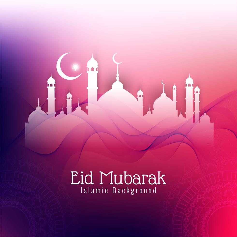 Abstract elegant Eid Mubarak decorative background 532211 Vector Art at ... Abstract elegant Eid Mubarak decorative background 532211 Vector Art at ...