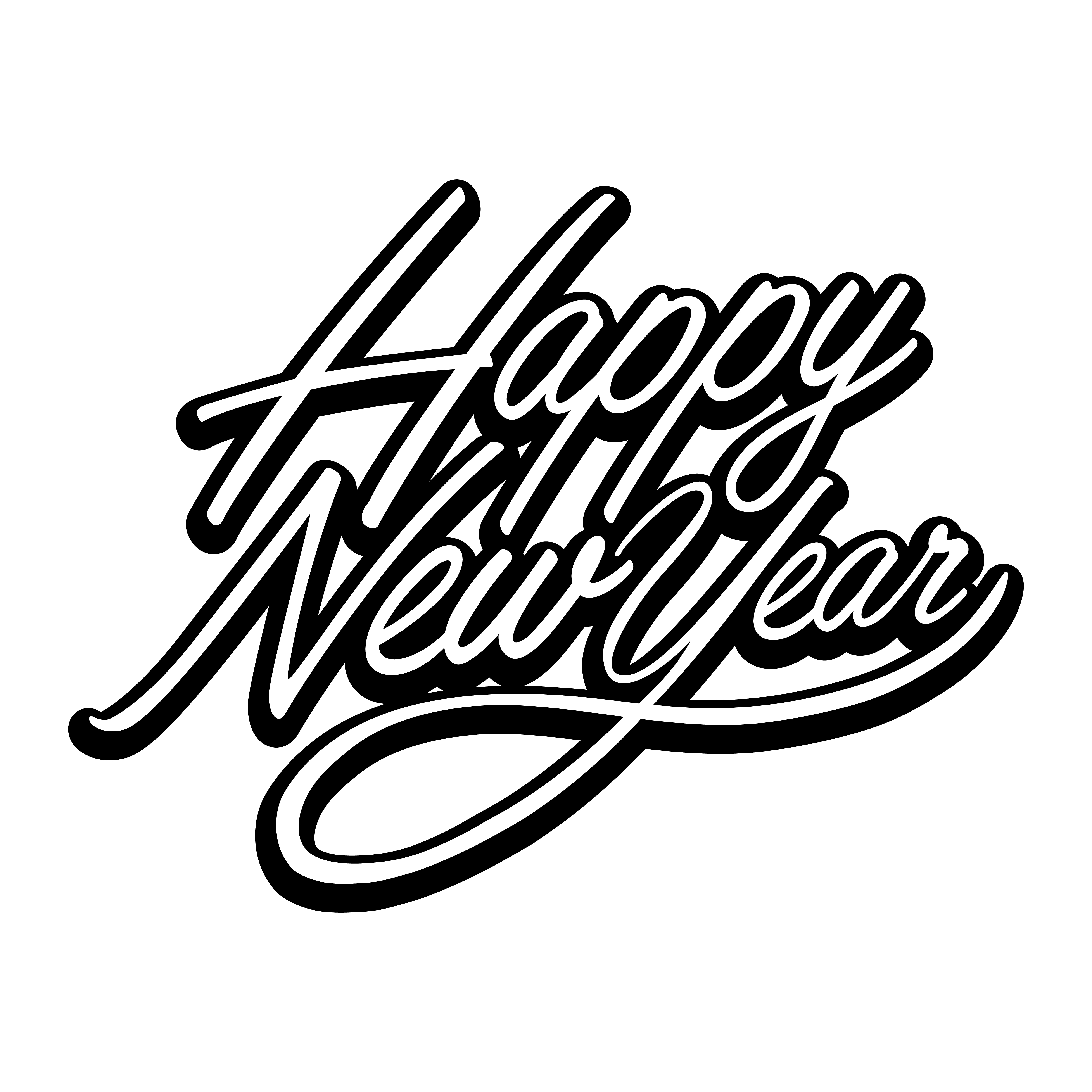 Happy New Year 552834 Vector Art at Vecteezy Happy New Year 552834 Vector Art at Vecteezy