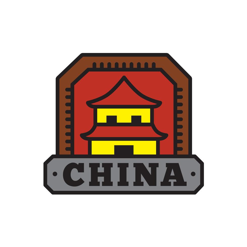 Country Badge Collections, China Symbol of Big Country 656470 Vector ...