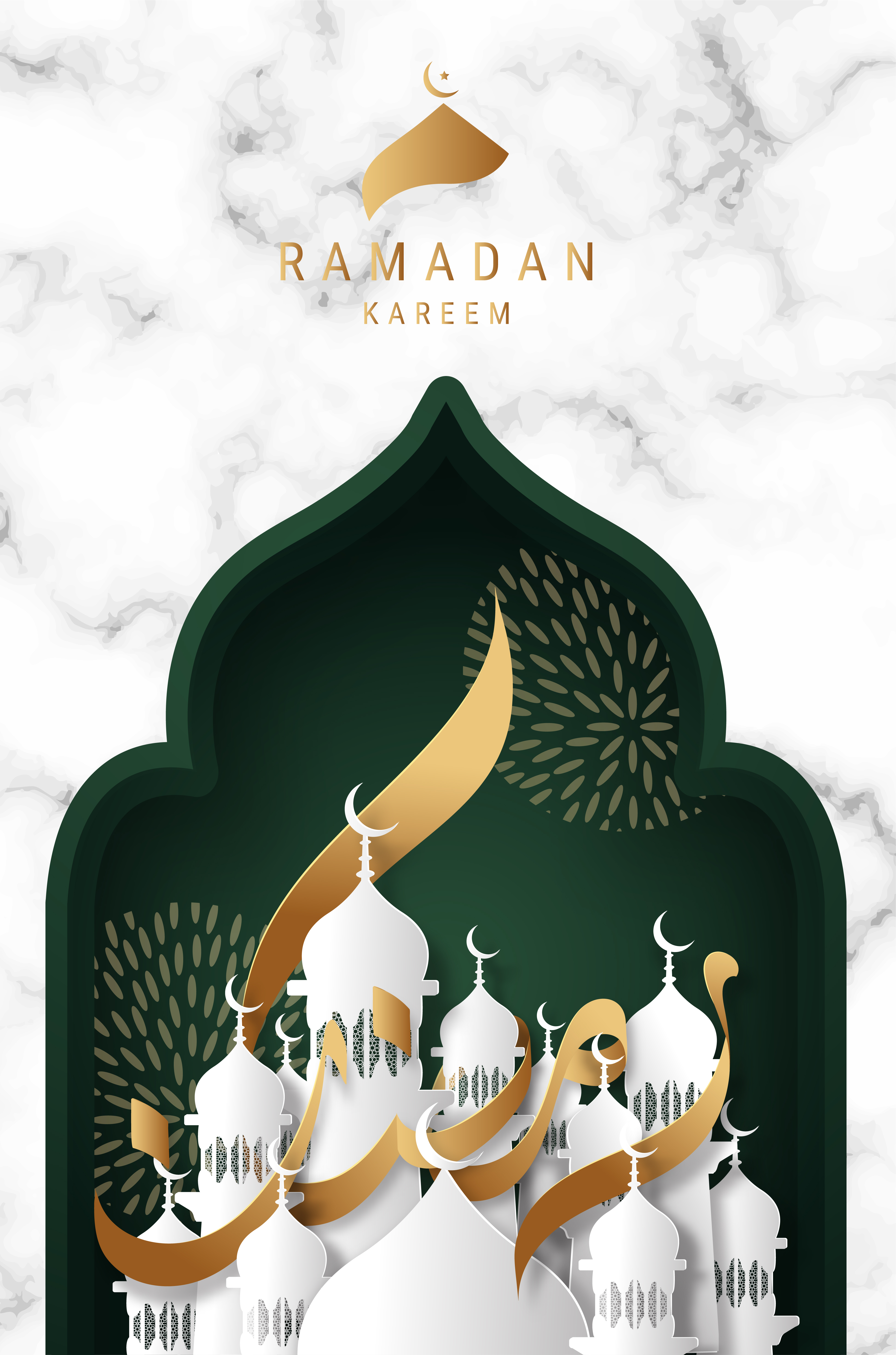Tarjeta De Felicitación De Ramadán Kareem Con Caligrafía De Cinta