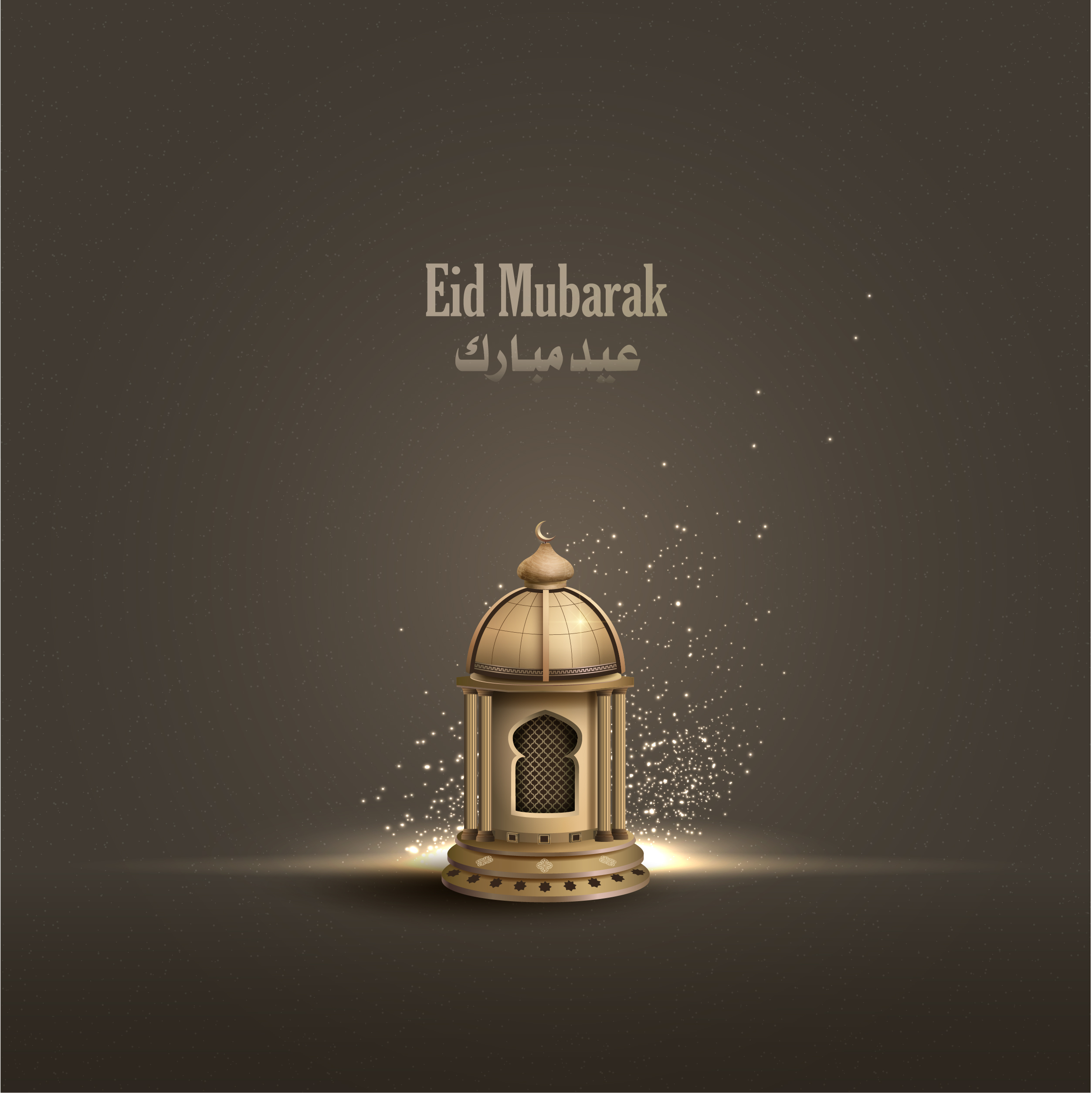 Islamic Greeting Eid Mubarak Card 1040360 Vector Art at Vecteezy Islamic Greeting Eid Mubarak Card 1040360 Vector Art at Vecteezy