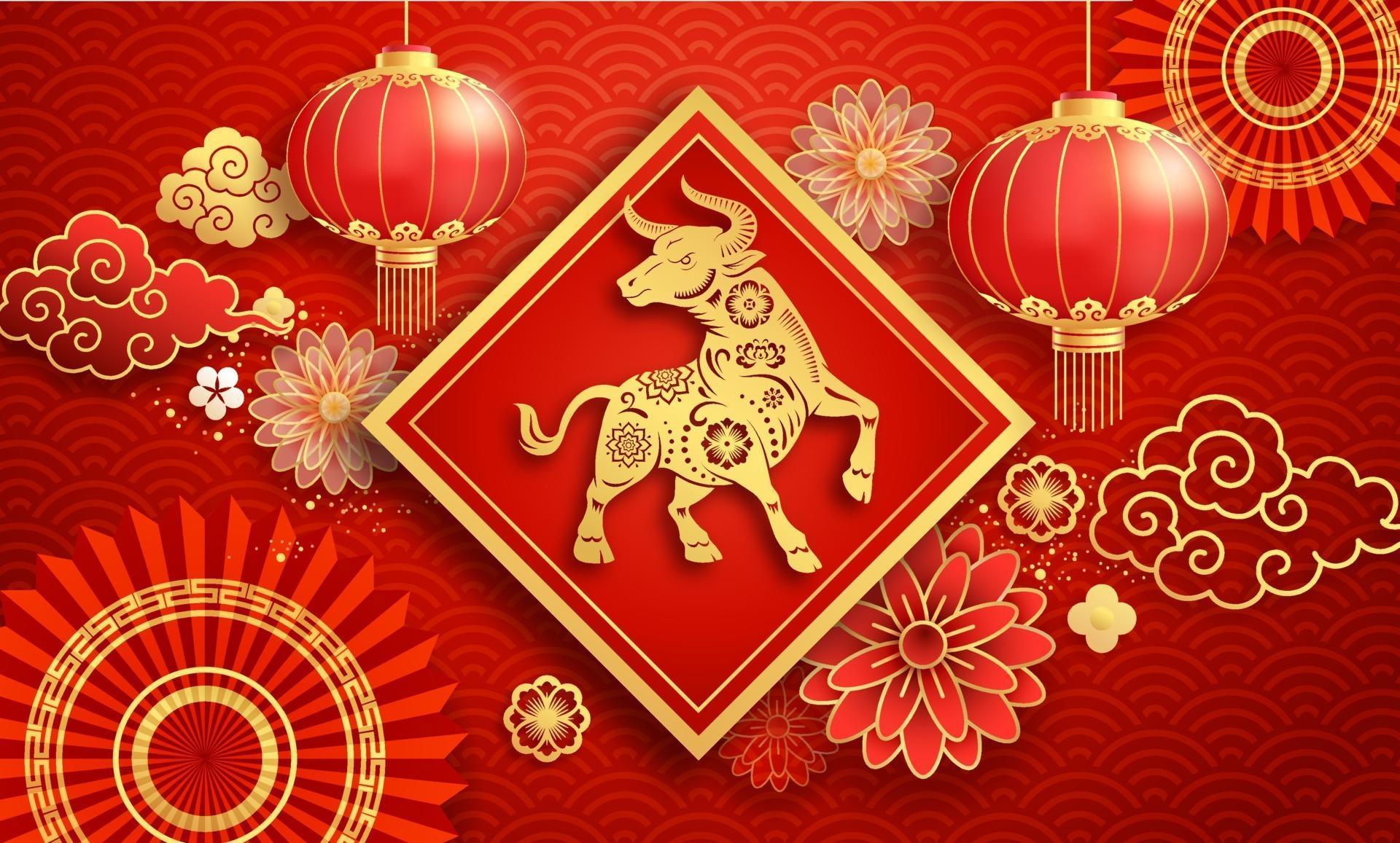 Chinese New Year 2021 Paper Lanterns And Flower On Greeting Card