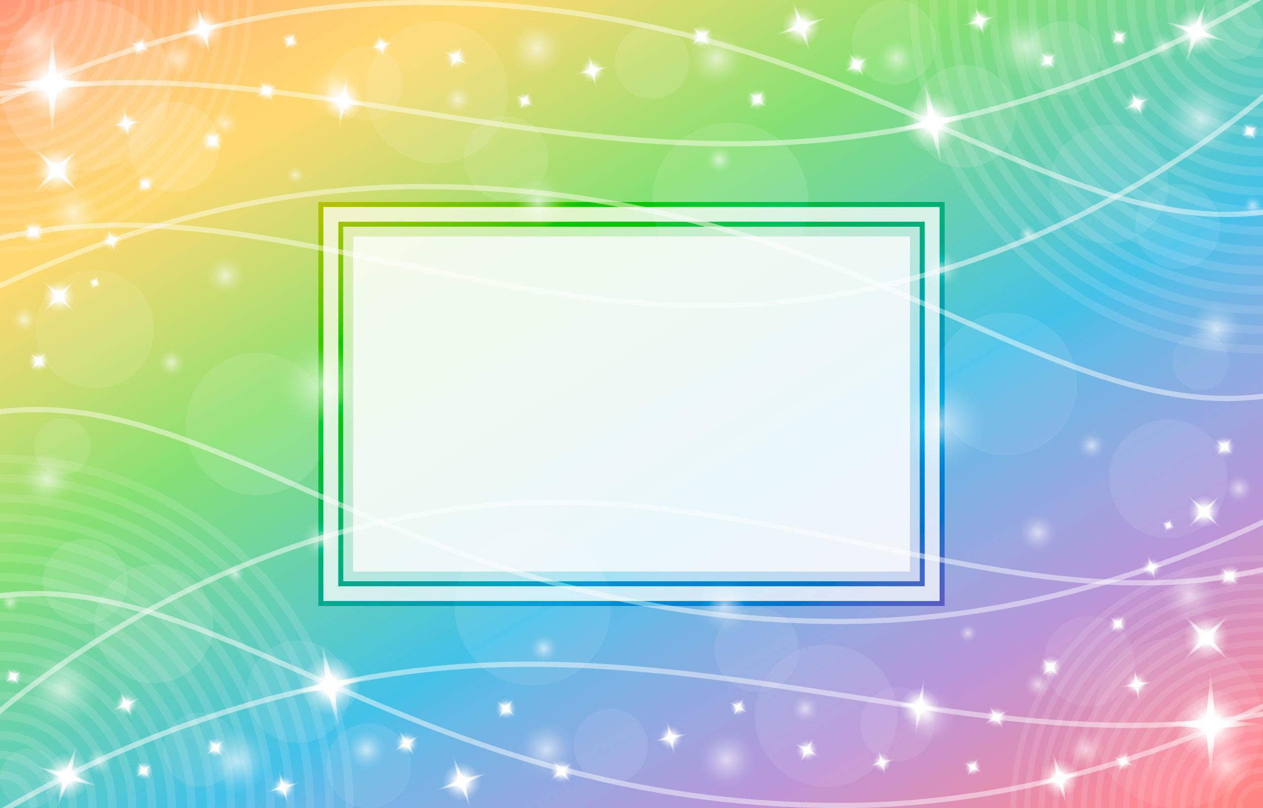 Gradient Rainbow Background With Frame And Wave Pattern Composition
