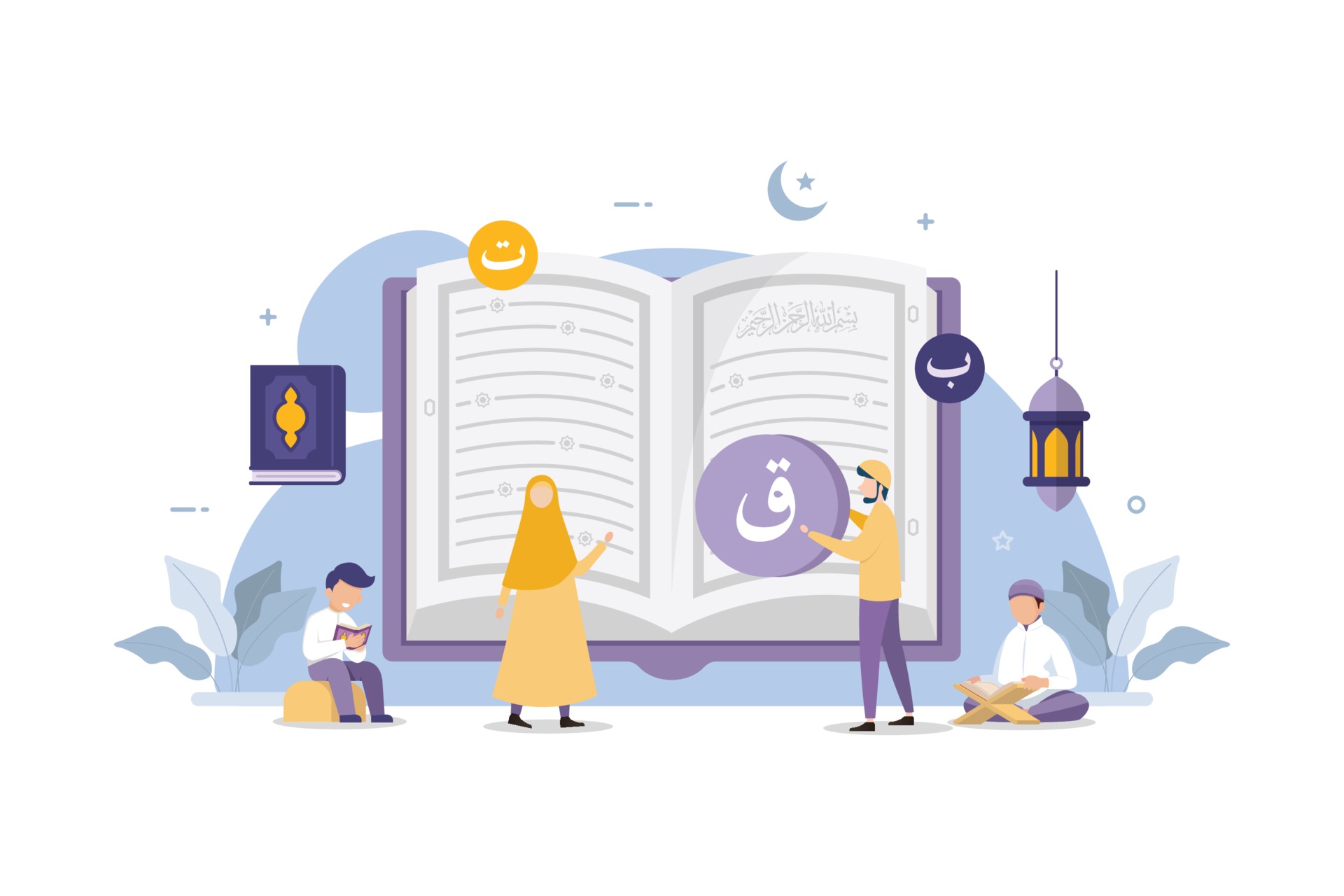 Muslim People Reading And Learning The Quran Islamic Holy Book 2160030 muslim-people-reading-and-learning-the-quran-islamic-holy-book-2160030