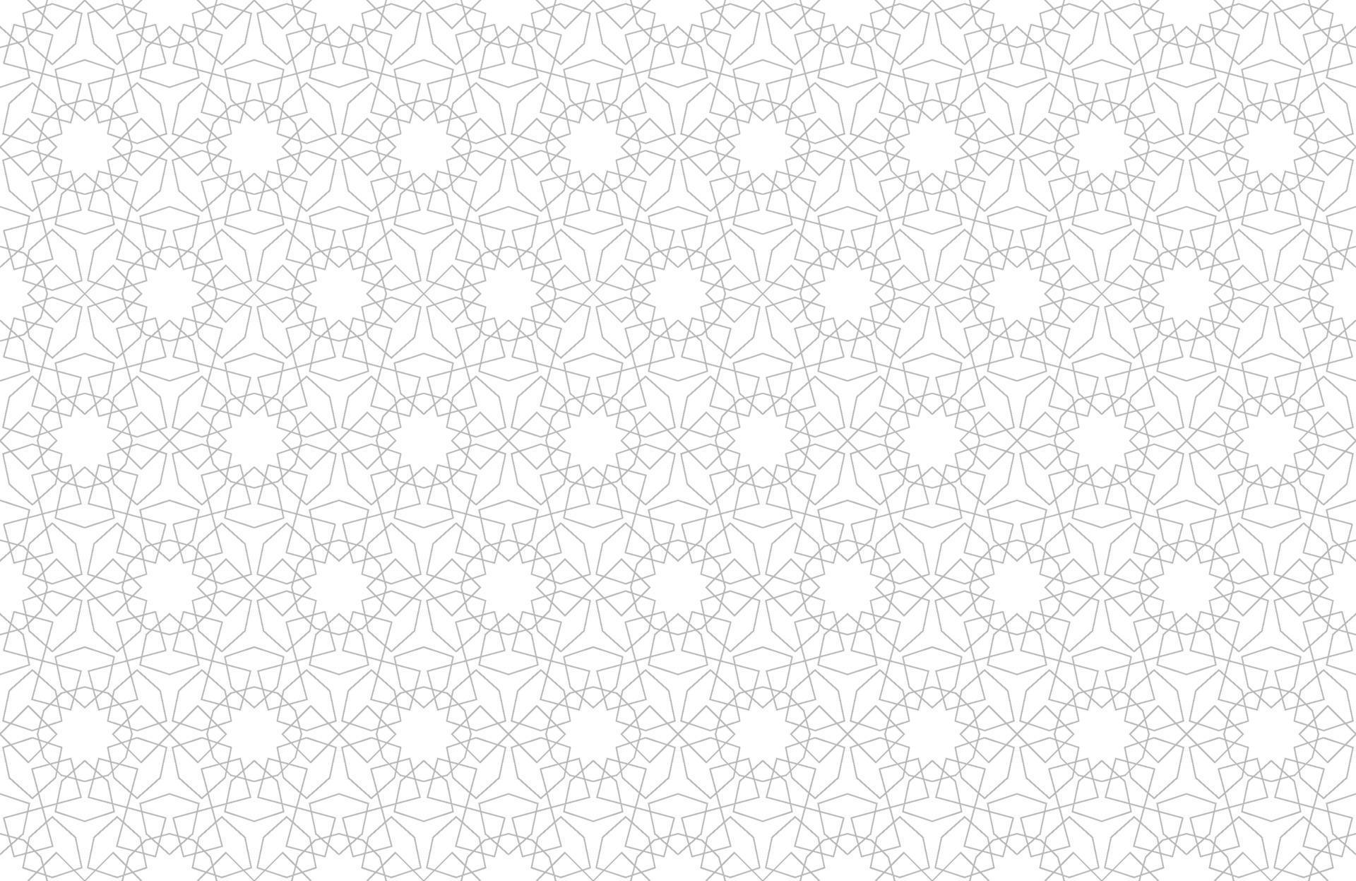 Arabic pattern seamless background in islamic style. Geometric muslim ... Arabic pattern seamless background in islamic style. Geometric muslim ...