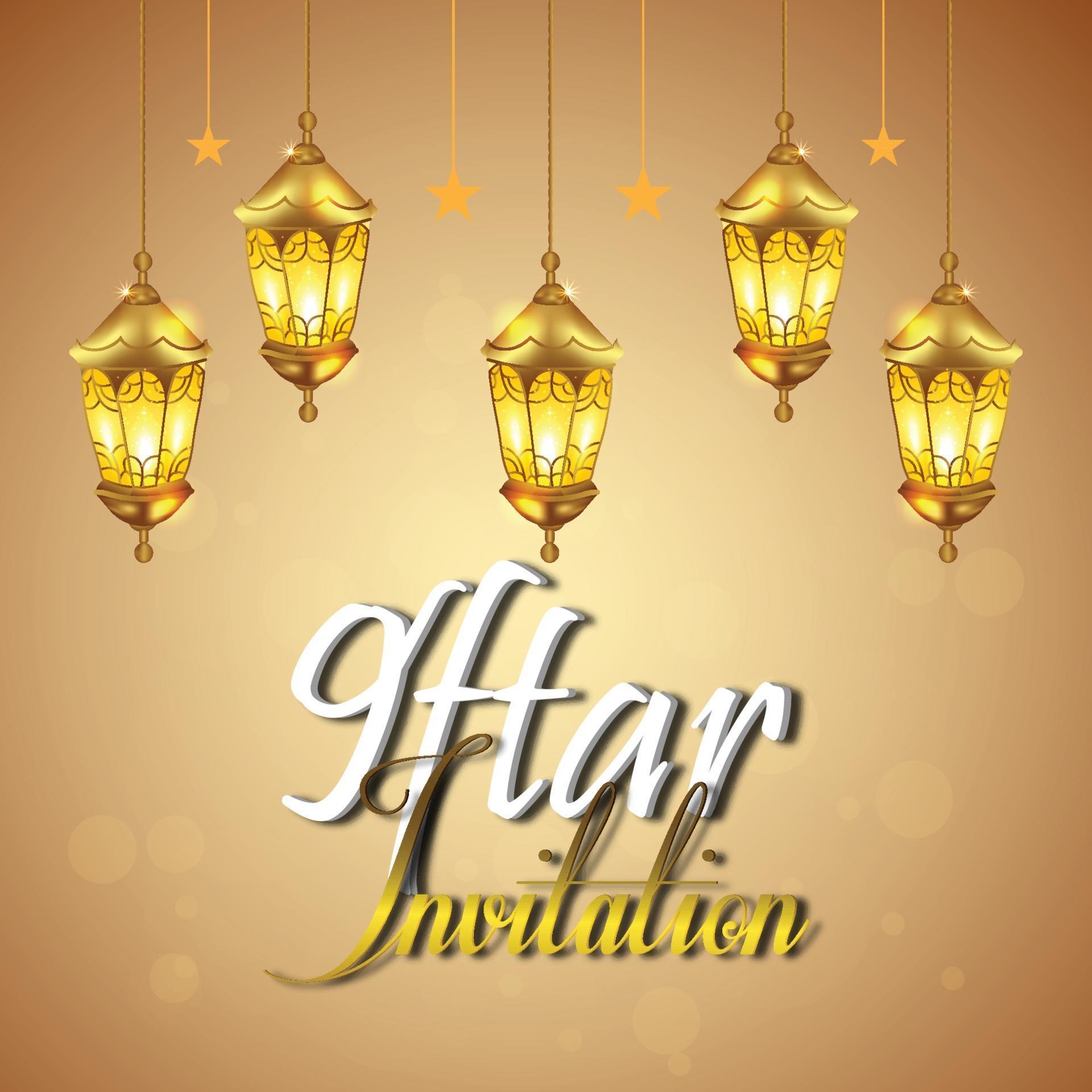 Iftar party with arabic golden lantern and background 2215174 Vector ...