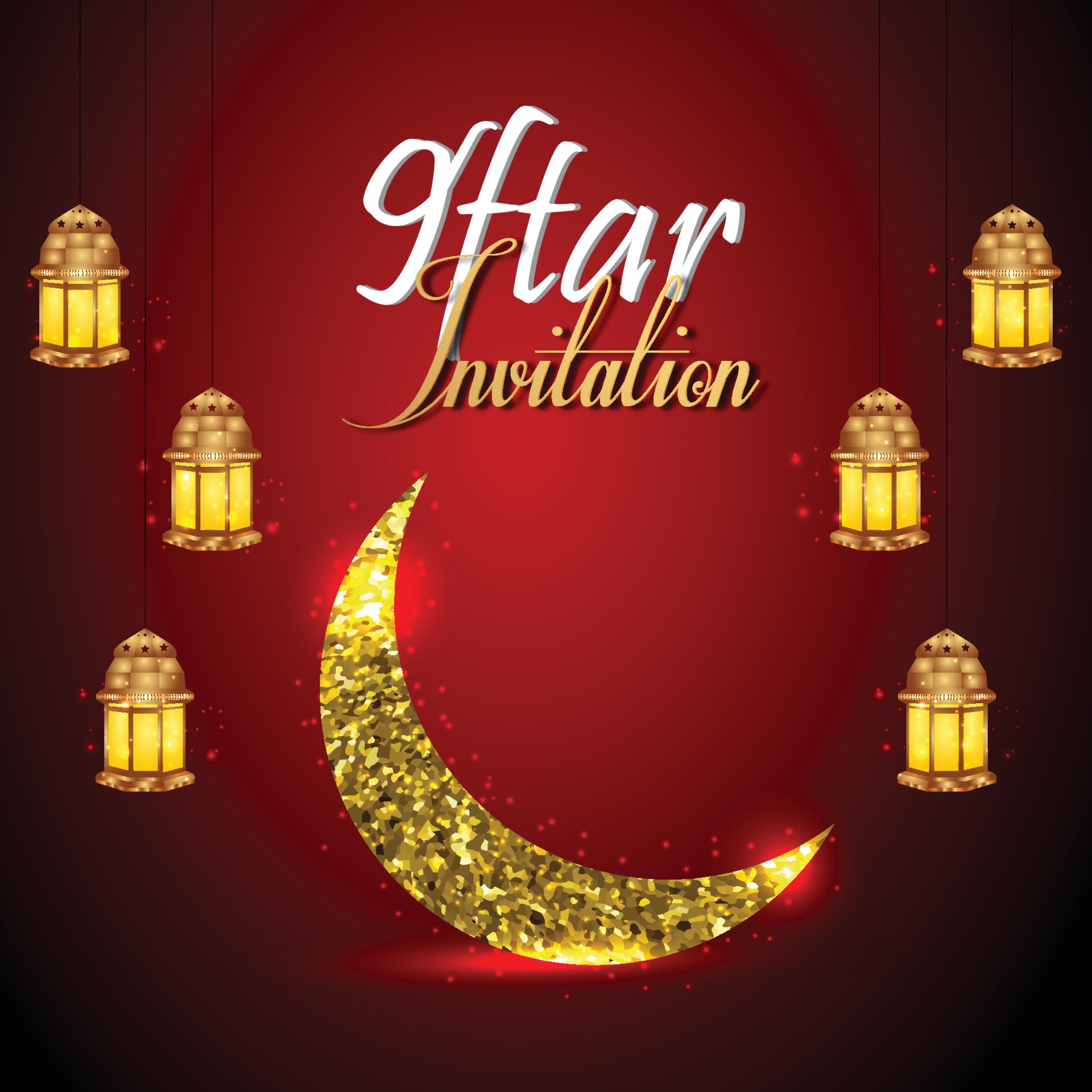Iftar party invitation greeting card with arabic lantern and golden ...