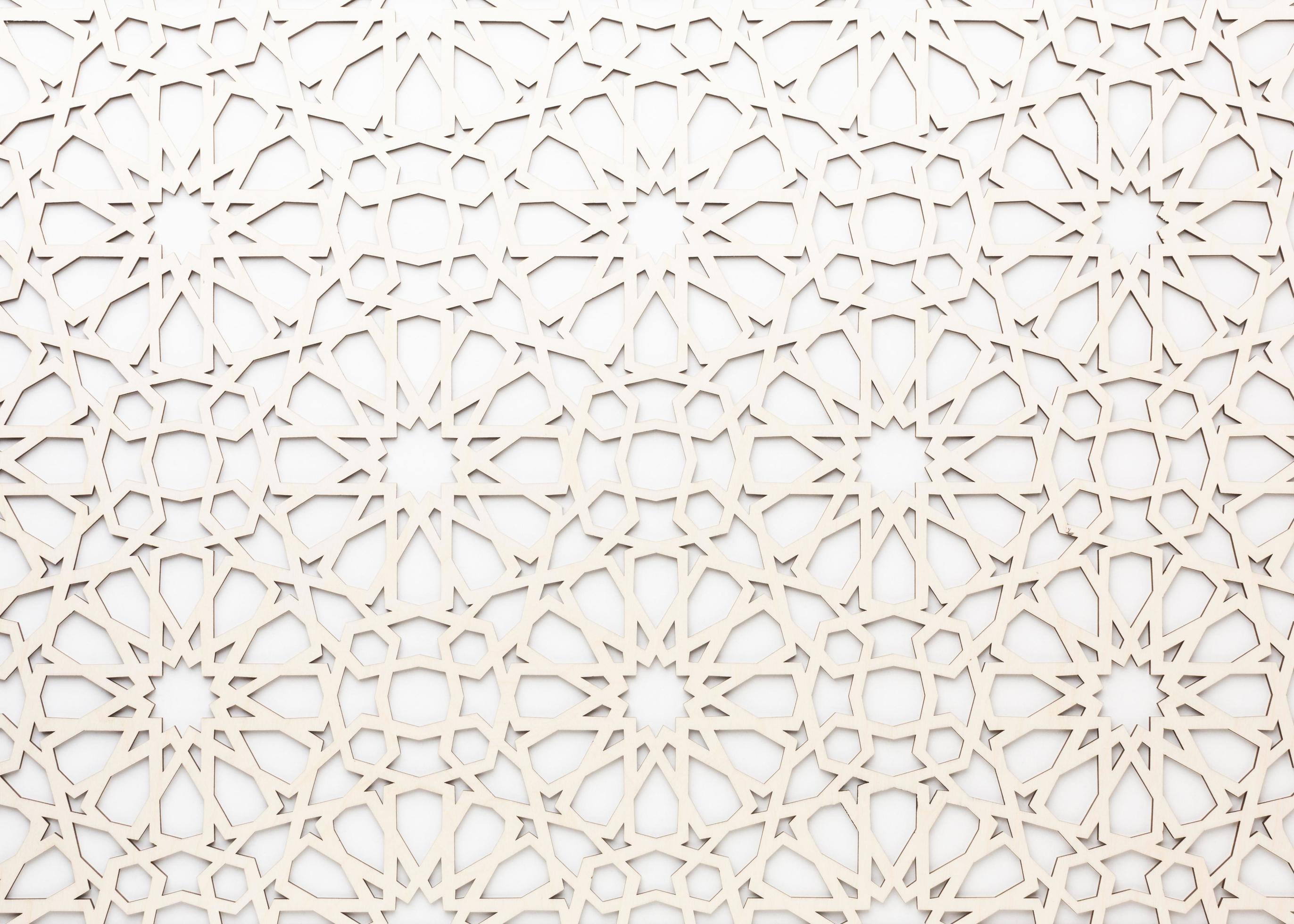 White geometric pattern 2383707 Stock Photo at Vecteezy