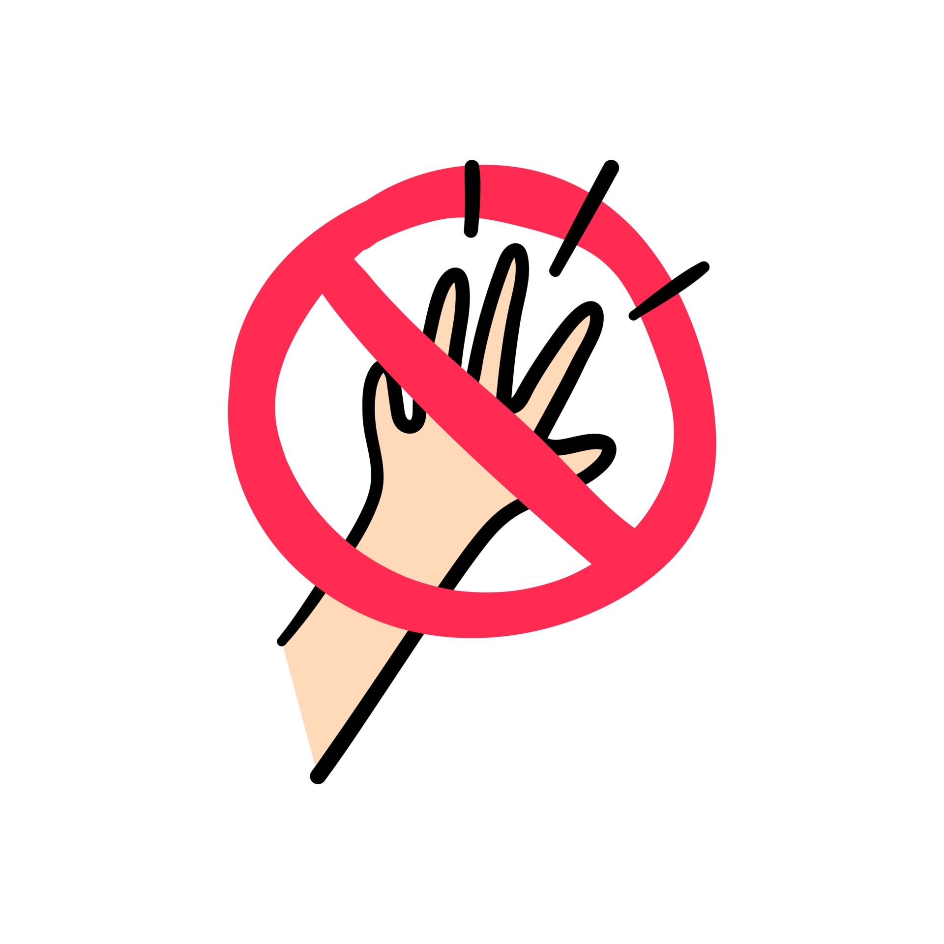 Do Not Touch Warning Sign Hand Drawn Doodles 2822358 Vector Art At Do Not Touch Warning Sign Hand Drawn Doodles 2822358 Vector Art At