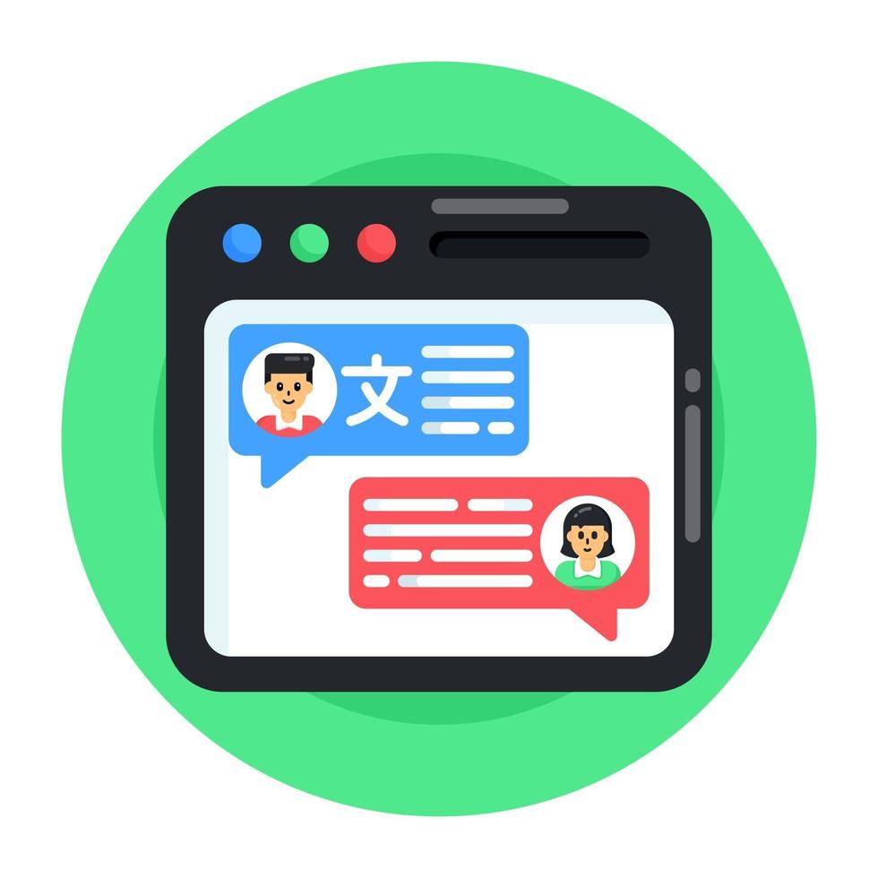 Video Language Learning 2886840 Vector Art at Vecteezy