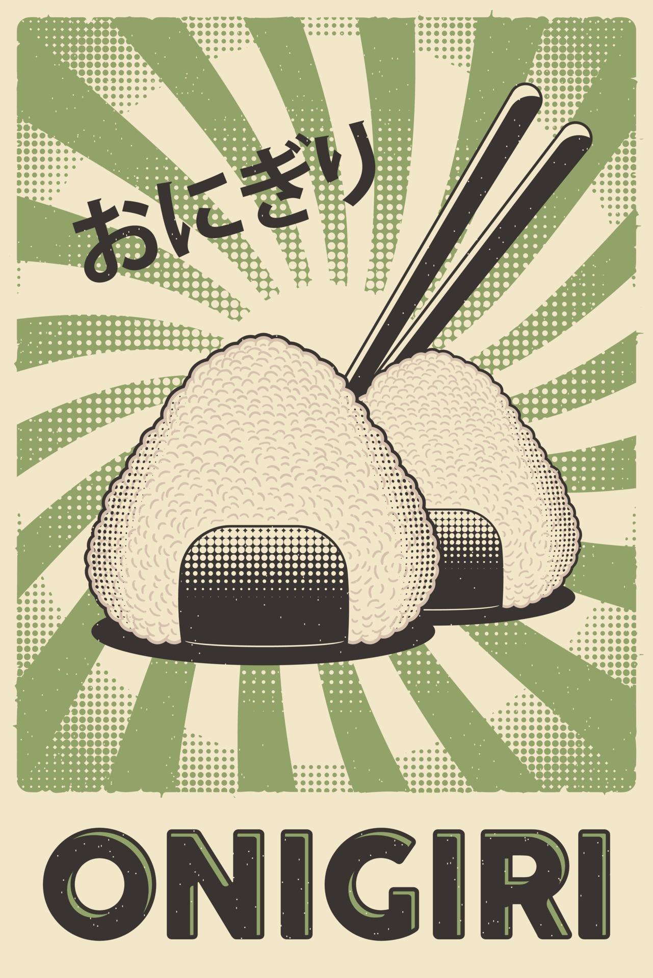 Retro Japanese Food Onigiri Poster 3207292 Vector Art At Vecteezy