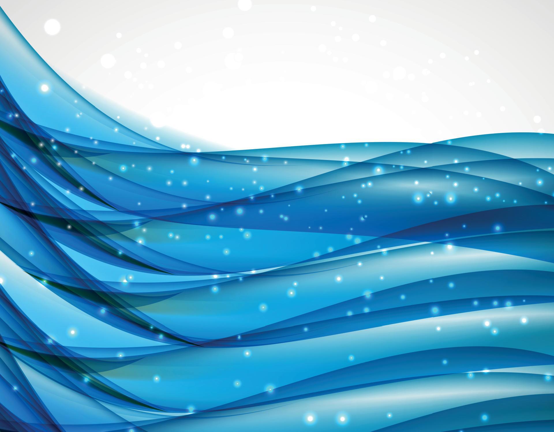 Abstract Colored Wave Background. Vector Illustration 4554299 Vector ...