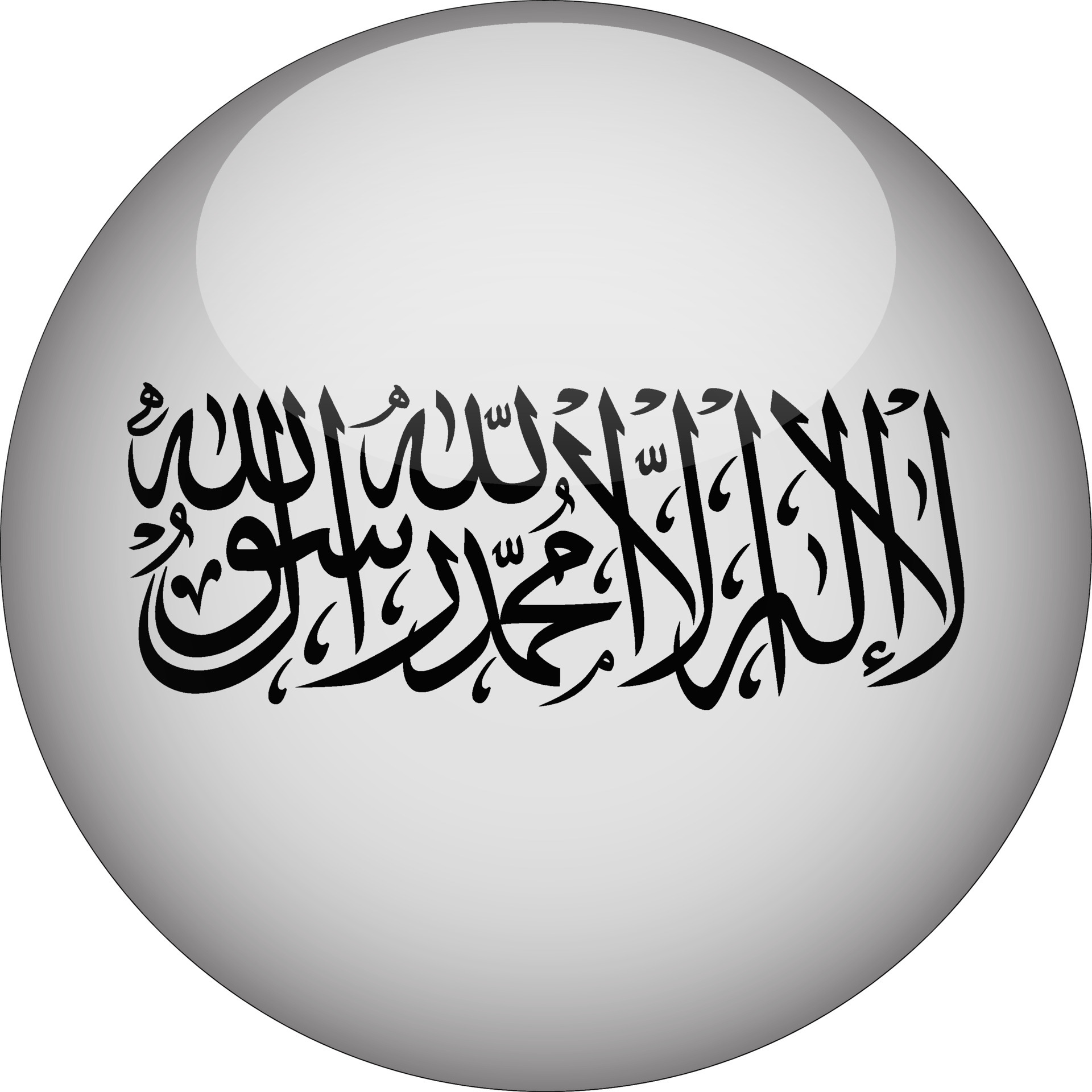 Taliban 3D Rounded National Flag Button Icon 4712092 Vector Art at Vecteezy Taliban 3D Rounded National Flag Button Icon 4712092 Vector Art at Vecteezy
