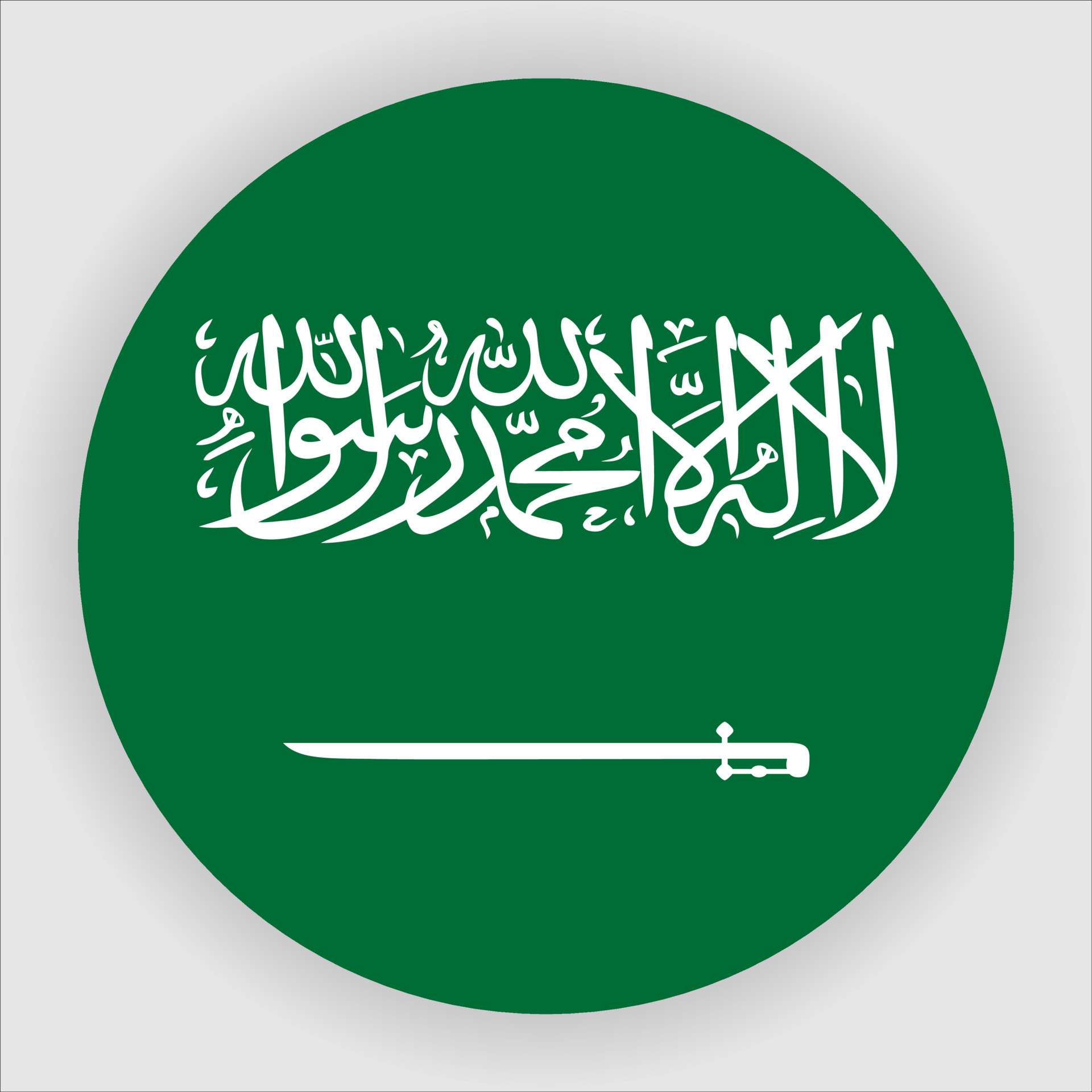 Saudi Arabia Flat Rounded National Flag Icon Vector 4712692 Vector Art ... Saudi Arabia Flat Rounded National Flag Icon Vector 4712692 Vector Art ...