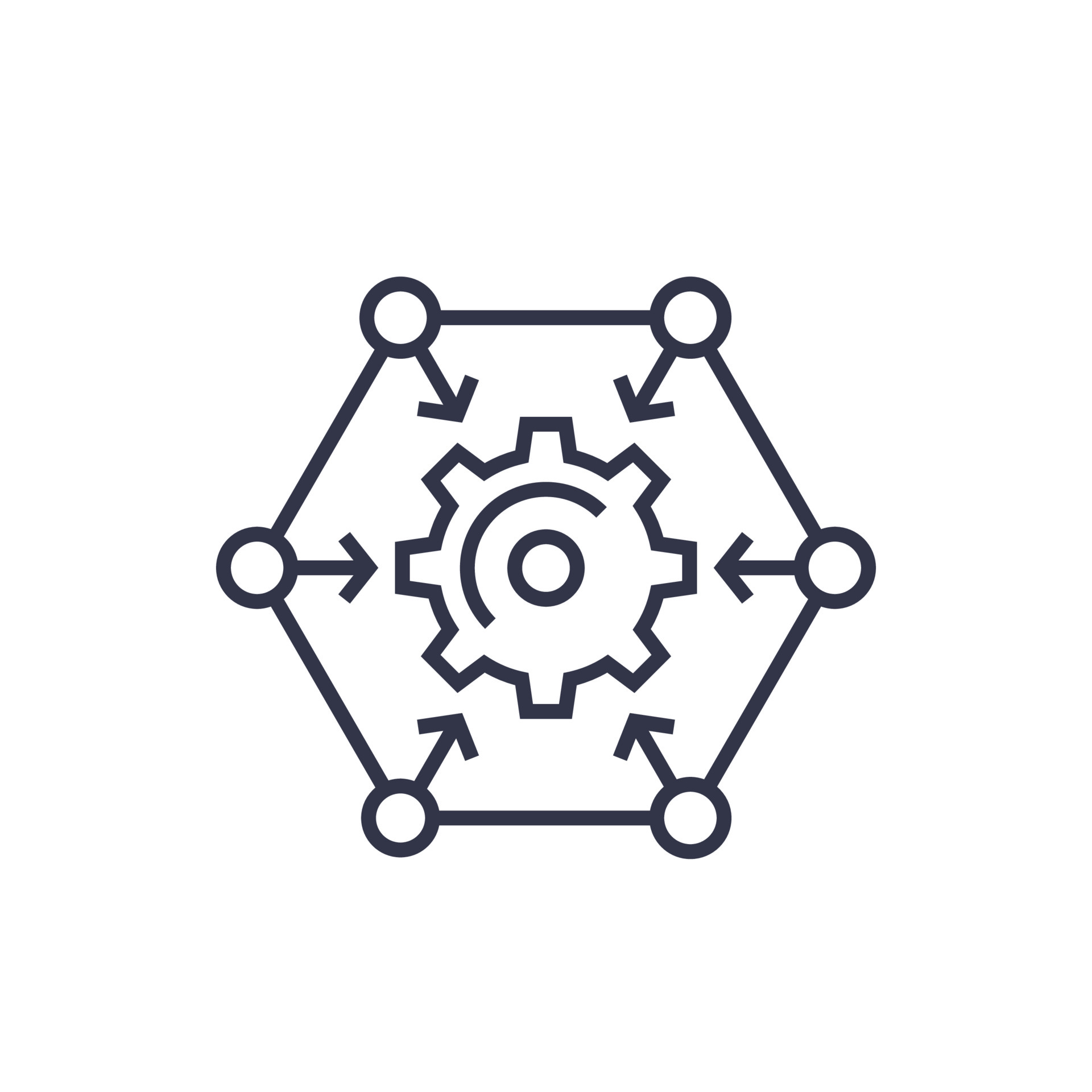 Integration process, technology icon with cogwheel, linear on white ... Integration process, technology icon with cogwheel, linear on white ...