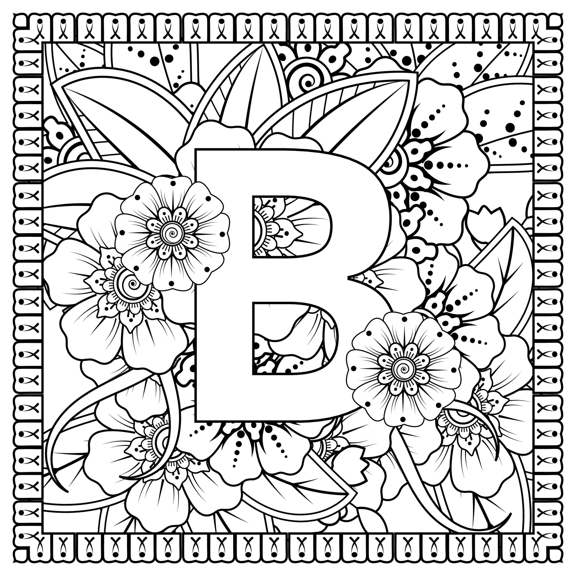 Letter B with Mehndi flower. decorative ornament in ethnic oriental ...