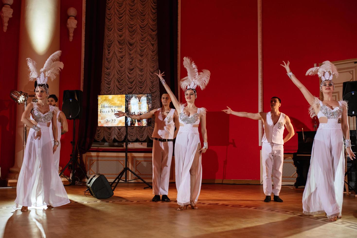 Performance Of A Show ballet Of A Dance Group Of Actors 6023650 Stock performance-of-a-show-ballet-of-a-dance-group-of-actors-6023650-stock