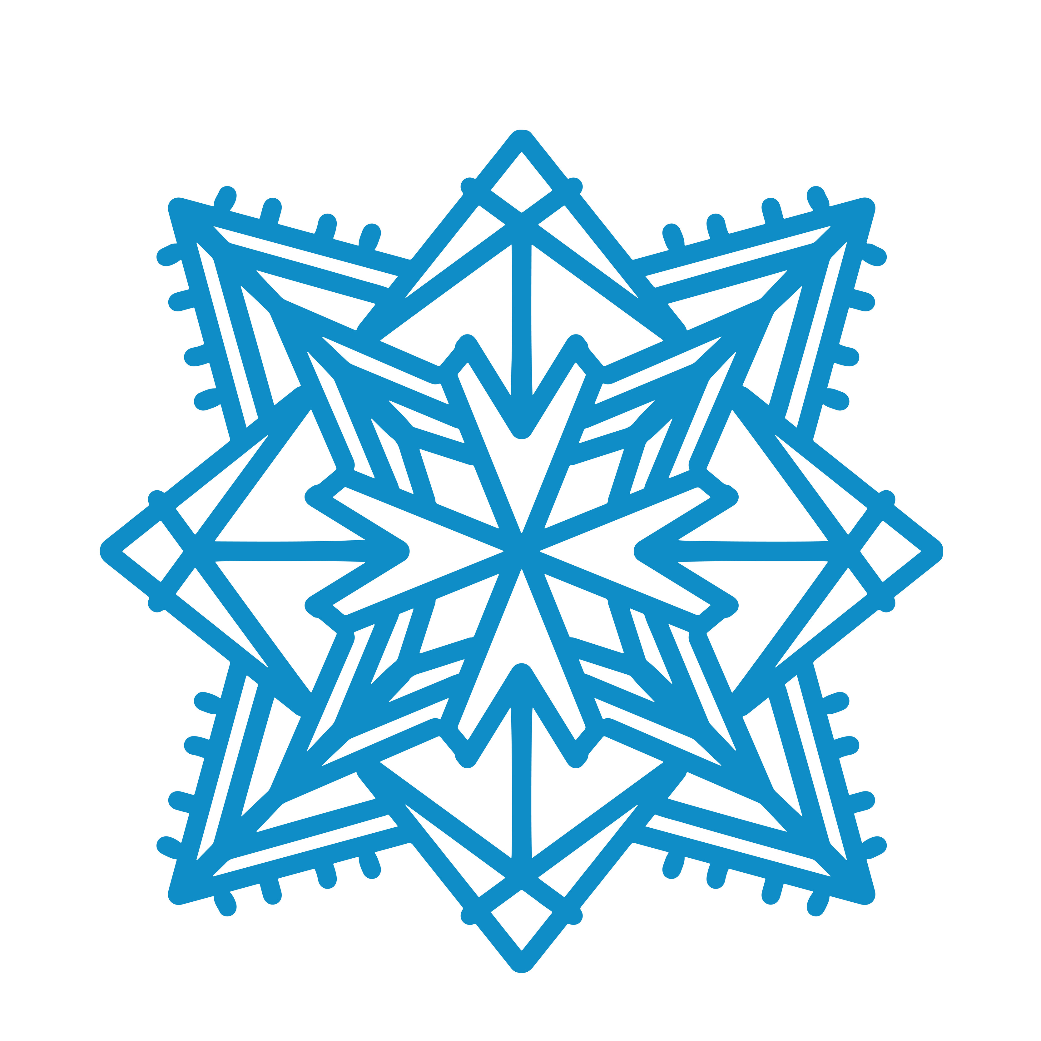 Big blue snowflake icon vector on white background. Single symmetric ...