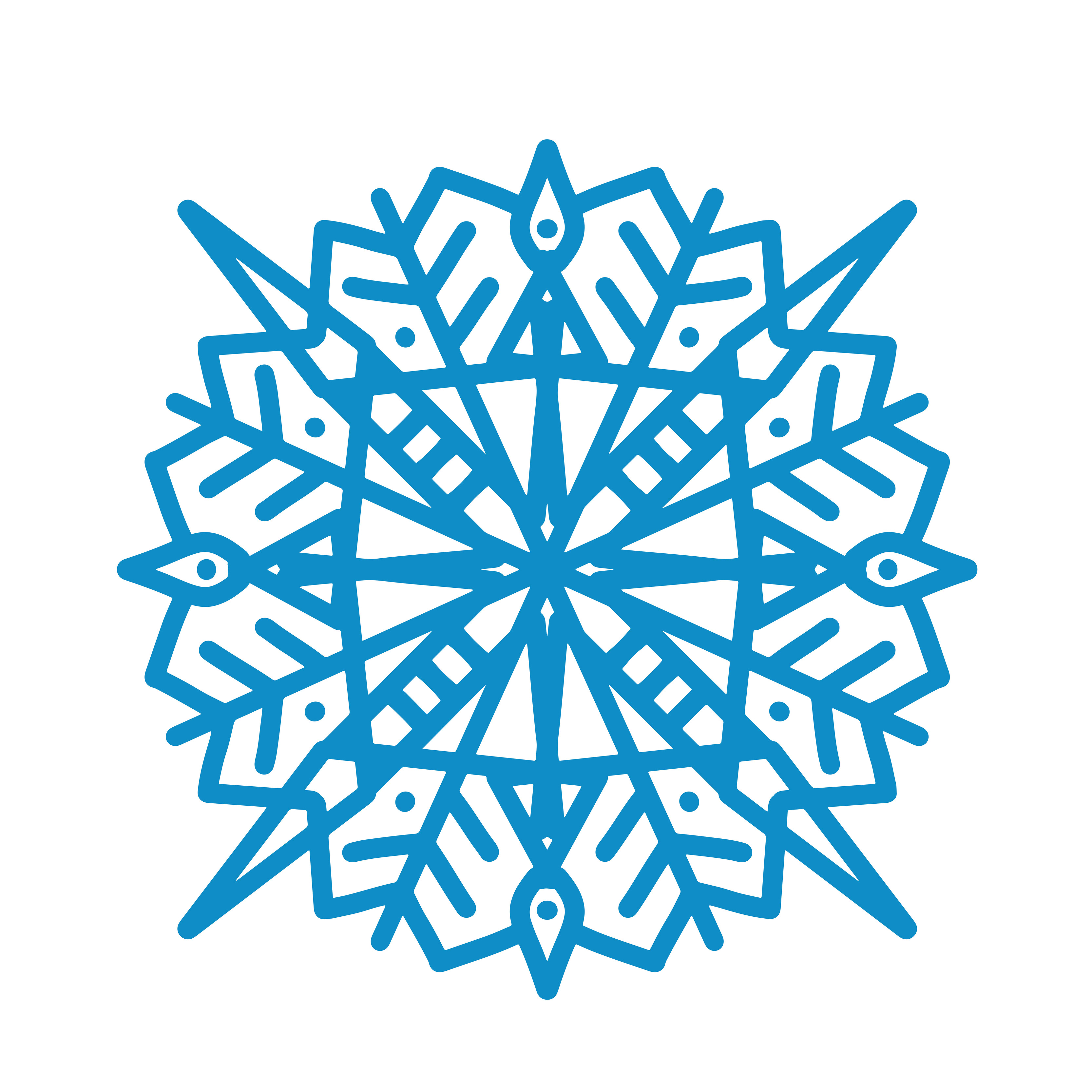 Big blue snowflake icon vector on white background. Single symmetric ...