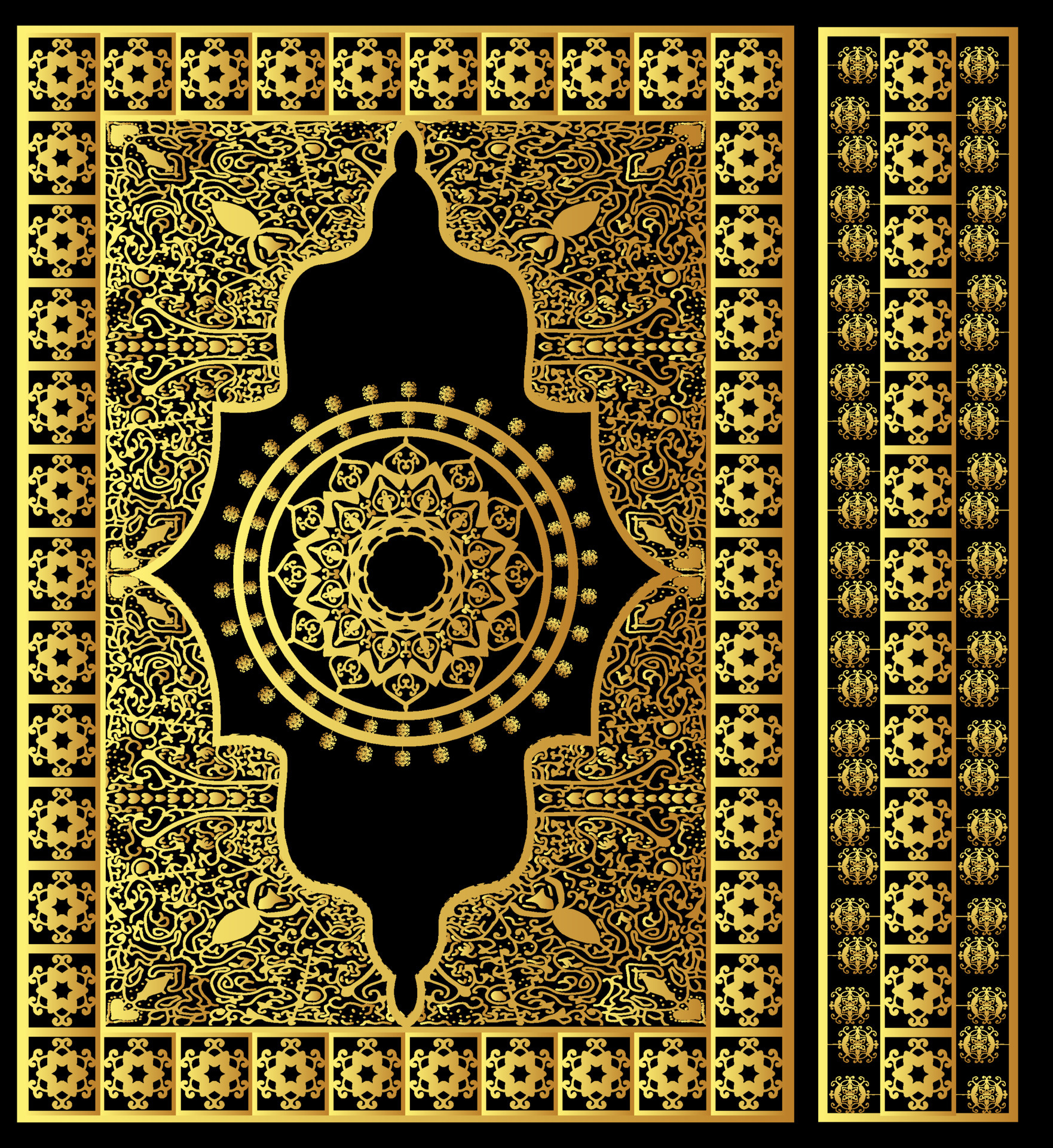 islamic Quran book cover design that means the holy quran Premium free ... islamic Quran book cover design that means the holy quran Premium free ...
