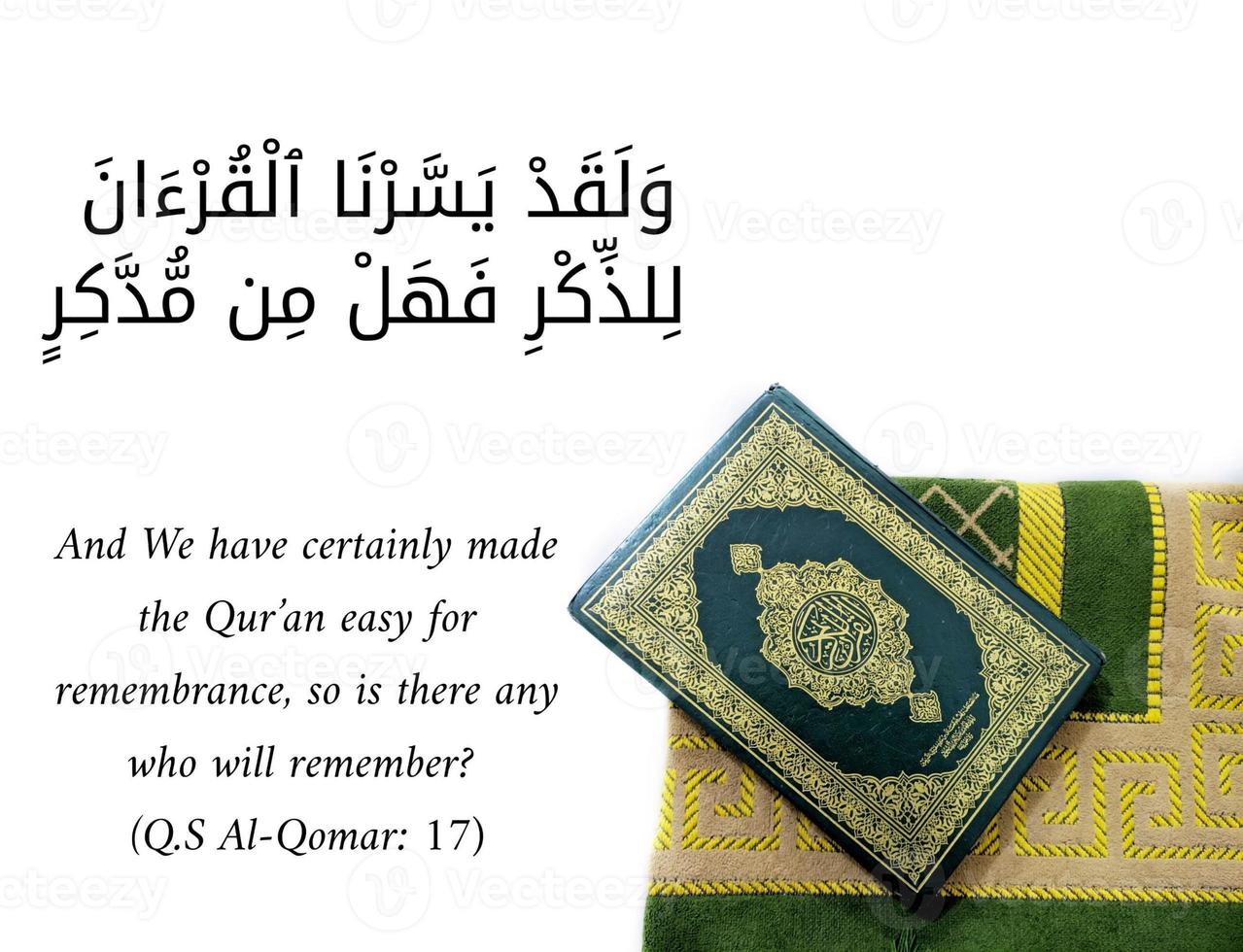 image of quotes surah from Al quran 6667492 Stock Photo at Vecteezy
