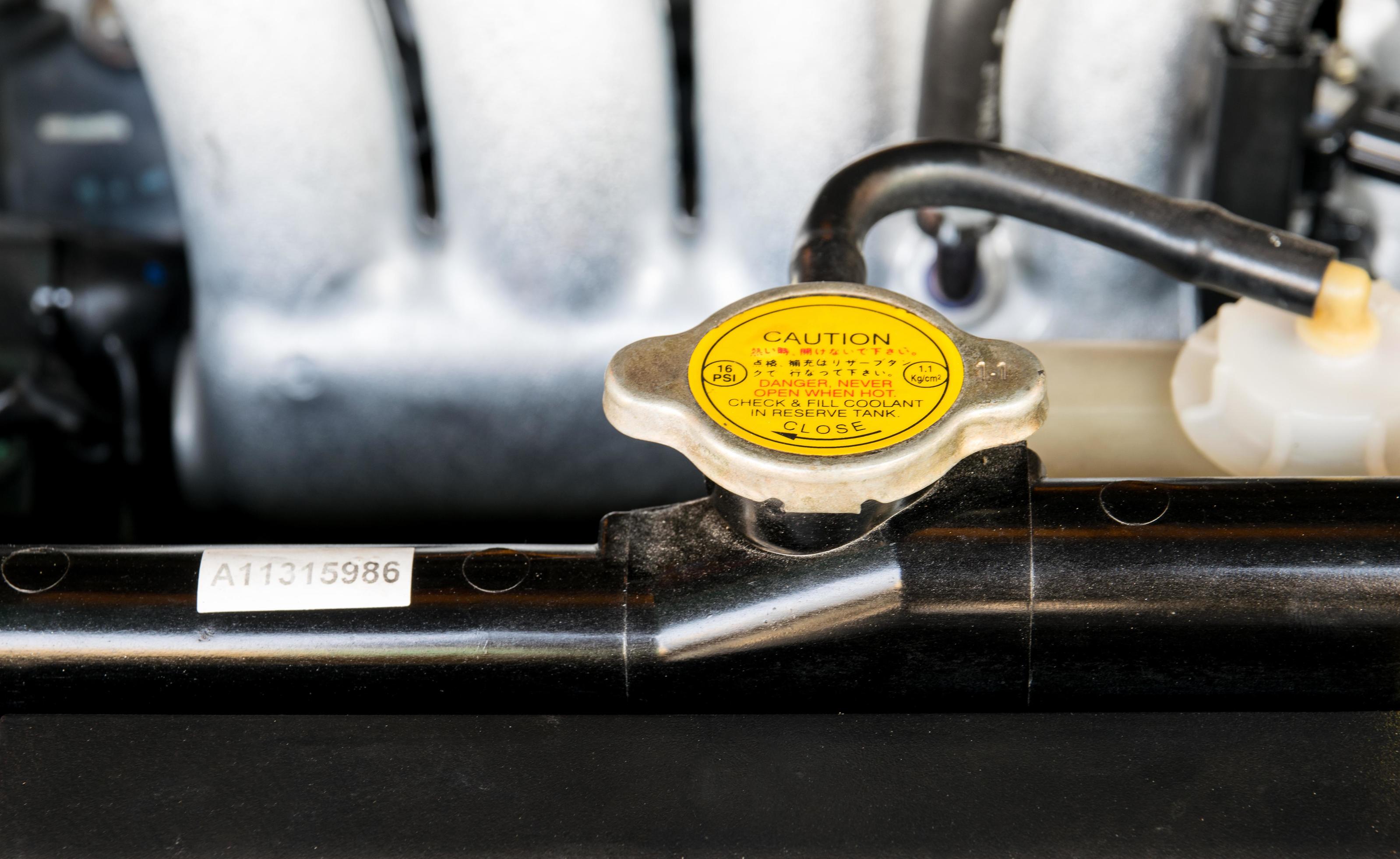 Metal cover on an radiator for engine cooling 6928984 Stock Photo at ...