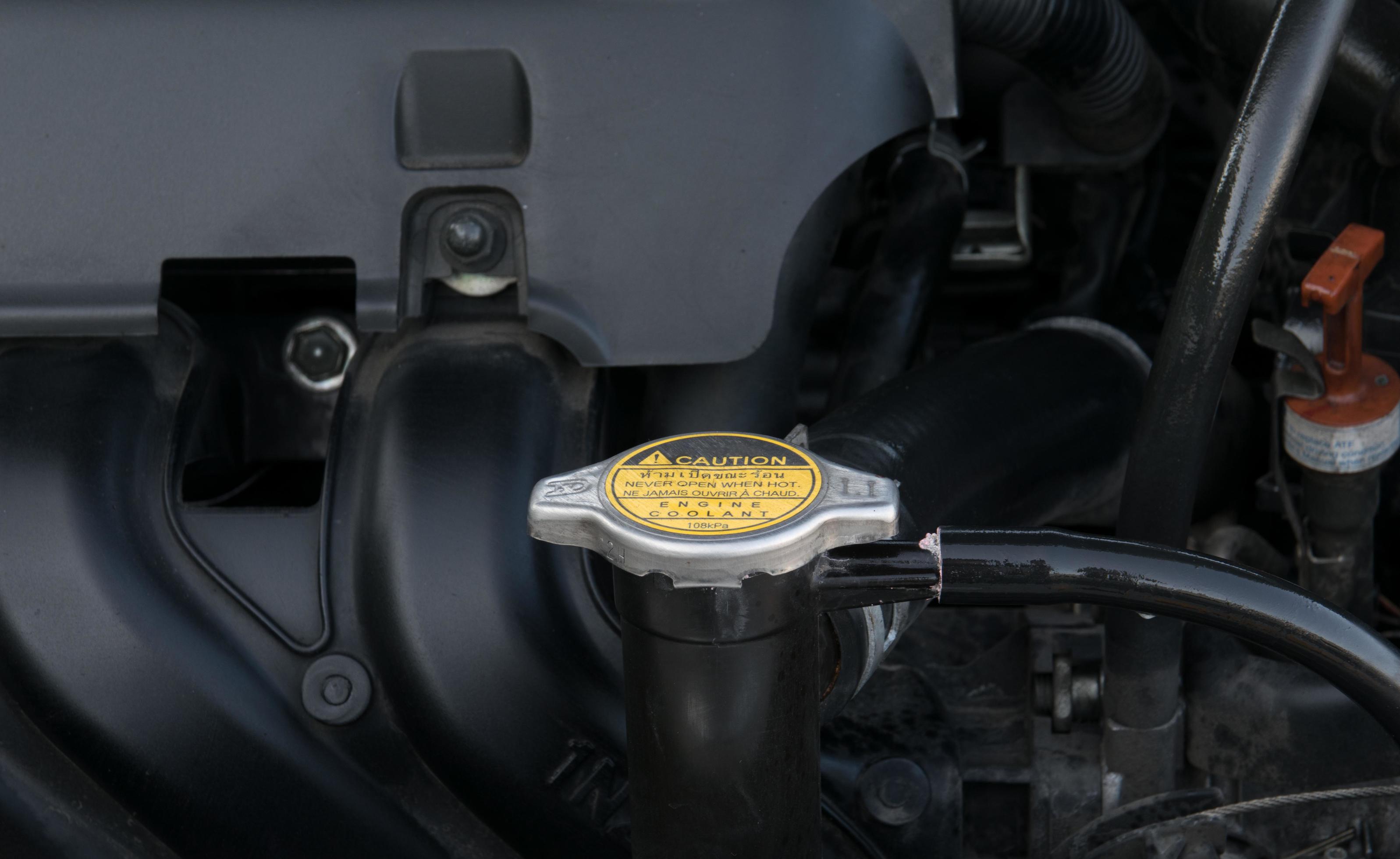 Metal cover on an radiator for engine cooling 6982321 Stock Photo at ...