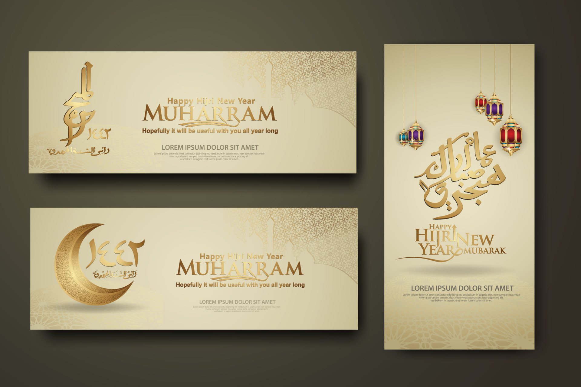 Luxurious Muharram Calligraphy Islamic And Happy New Hijri Year Set luxurious-muharram-calligraphy-islamic-and-happy-new-hijri-year-set