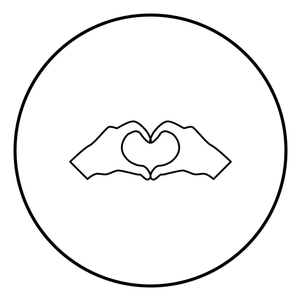 Two hands have shape heart Hands making heart symbol silhouette icon ... Two hands have shape heart Hands making heart symbol silhouette icon ...