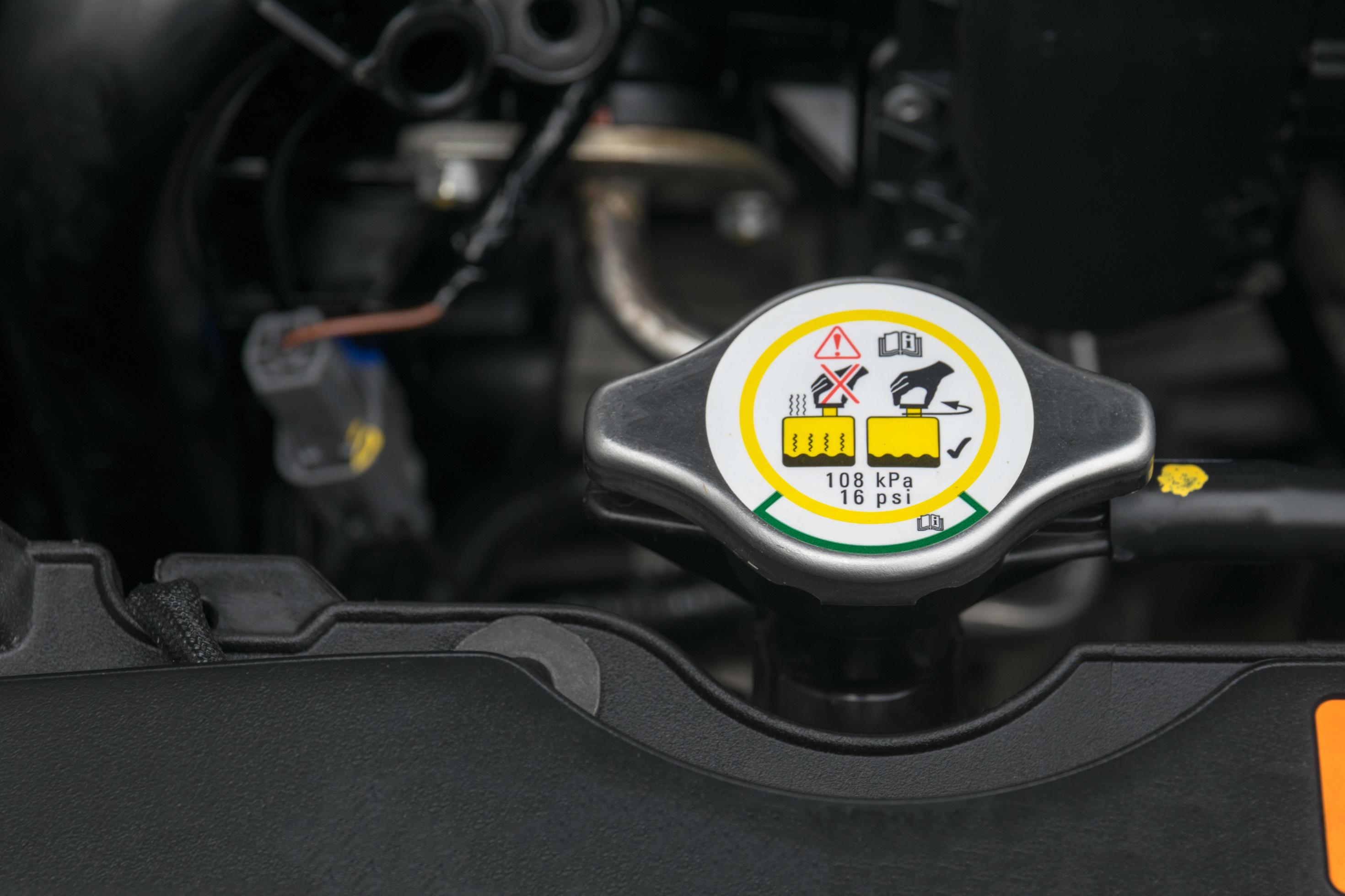 Metal cover on an radiator for engine cooling 7133468 Stock Photo at ...