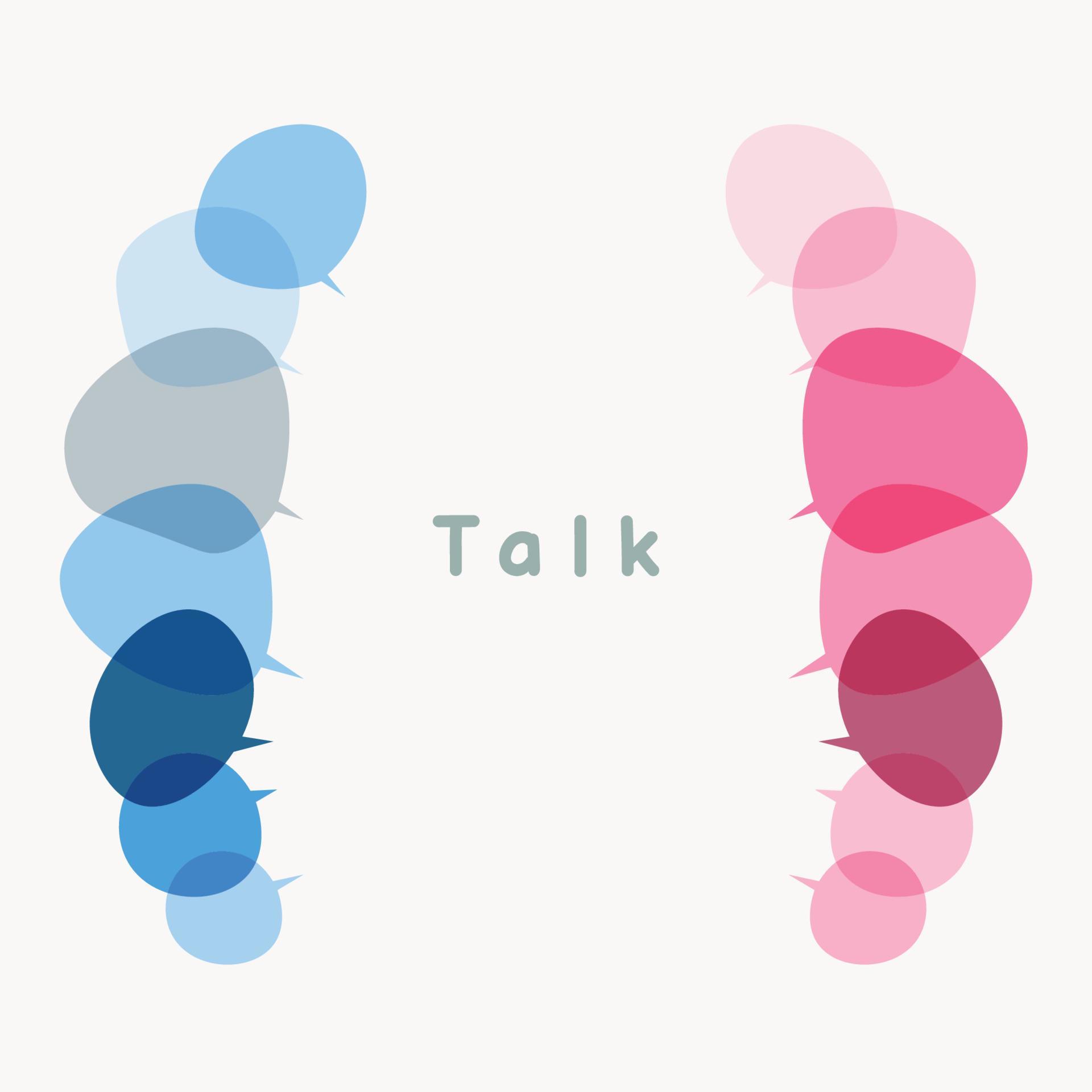 Vector groups of speech bubbles between blue and red. Communication ...
