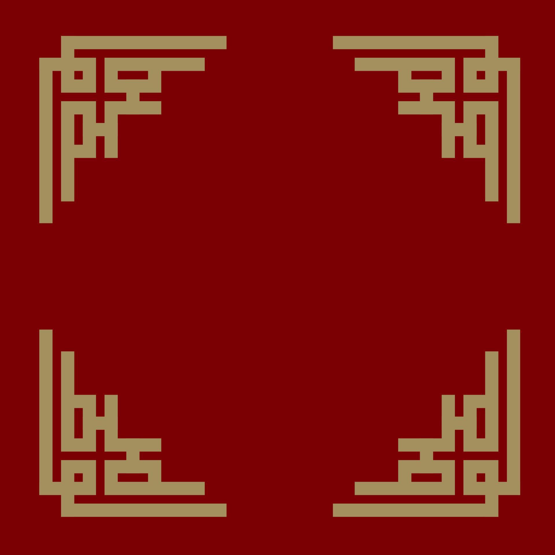 Chinese style border vector with gold color 7610034 Vector Art at Vecteezy Chinese style border vector with gold color 7610034 Vector Art at Vecteezy