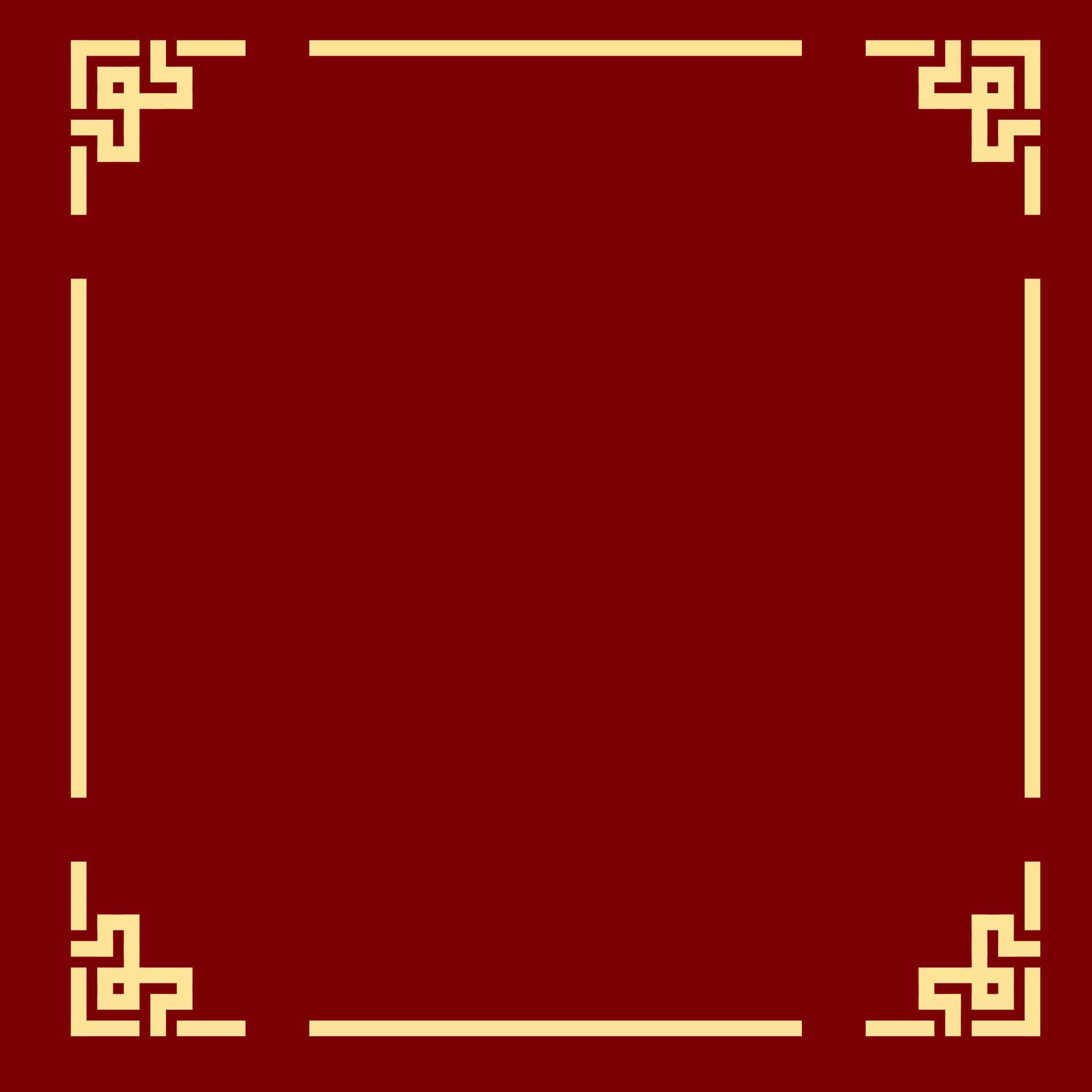 Chinese style border vector with gold color 7610046 Vector Art at Vecteezy Chinese style border vector with gold color 7610046 Vector Art at Vecteezy