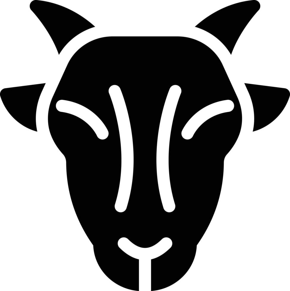 goat vector illustration on a background.Premium quality symbols.vector ...