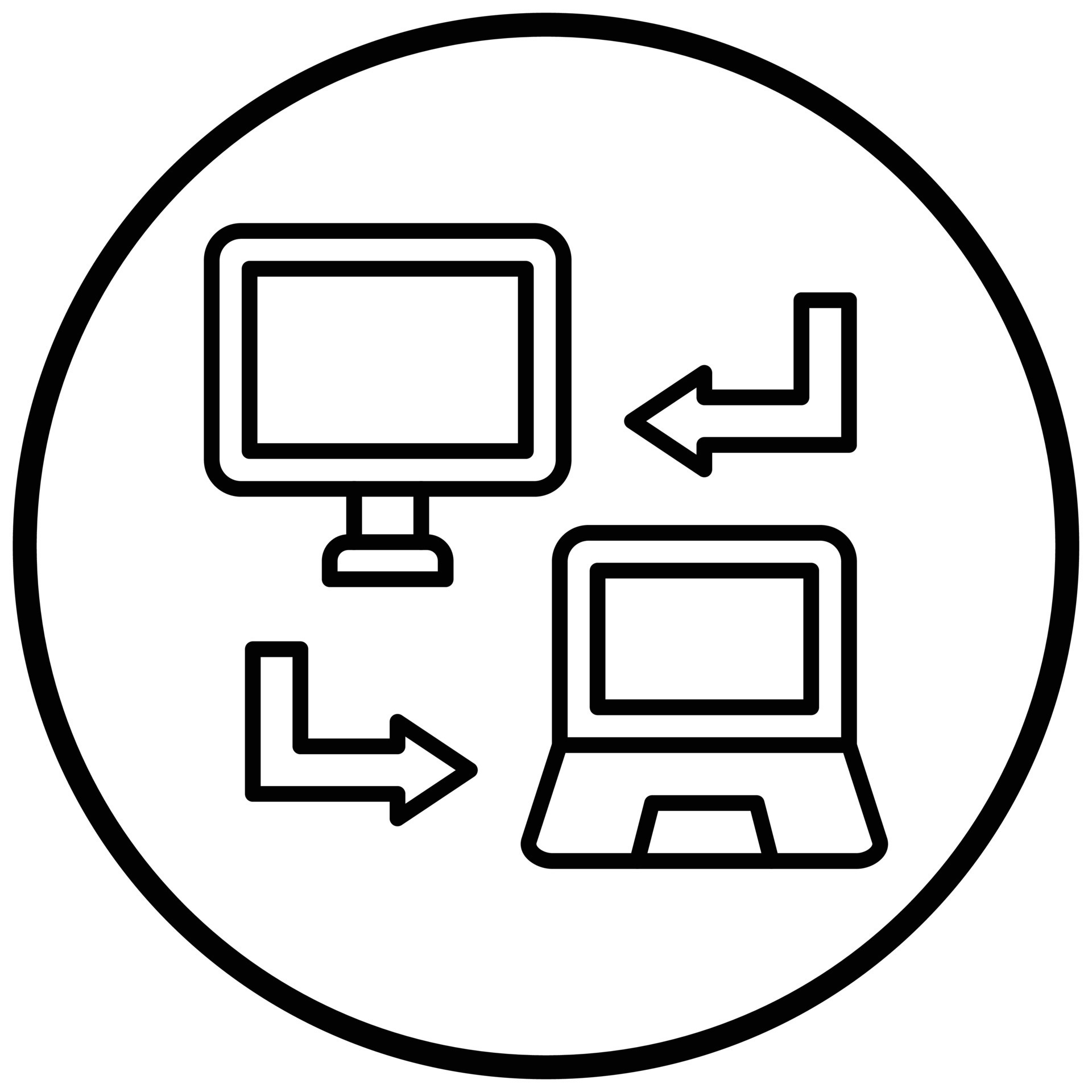 Data Synchronization Icon Style 7881315 Vector Art at Vecteezy