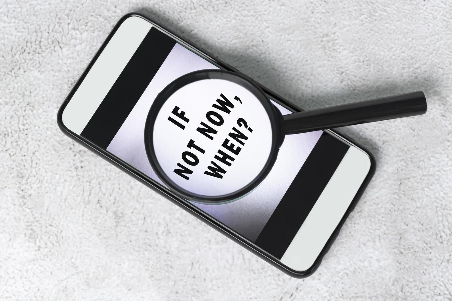 Not Now Stock Photos, Images and Backgrounds for Free Download