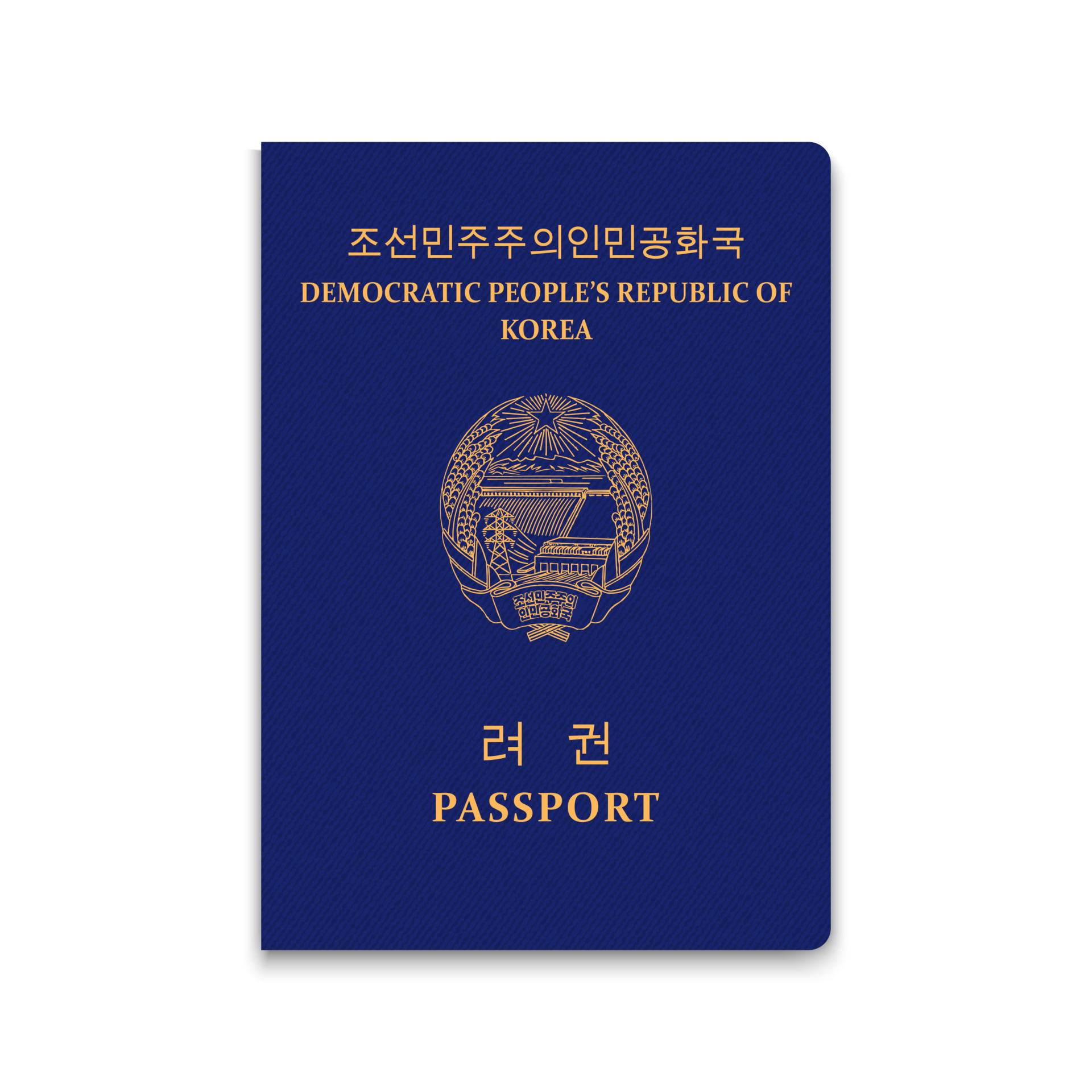 Realistic 3d Passport 8051313 Vector Art At Vecteezy