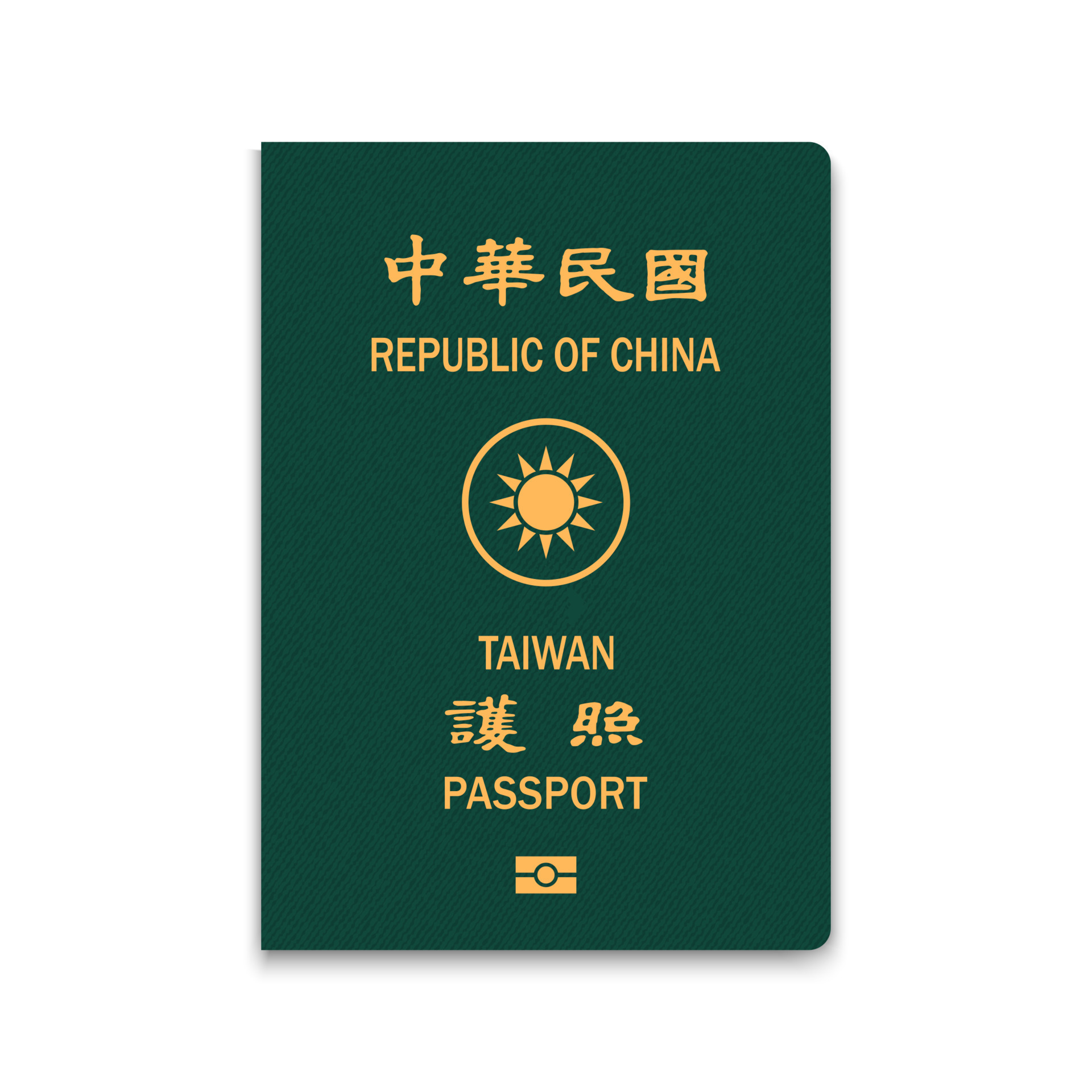 Realistic 3d Passport 8100058 Vector Art At Vecteezy