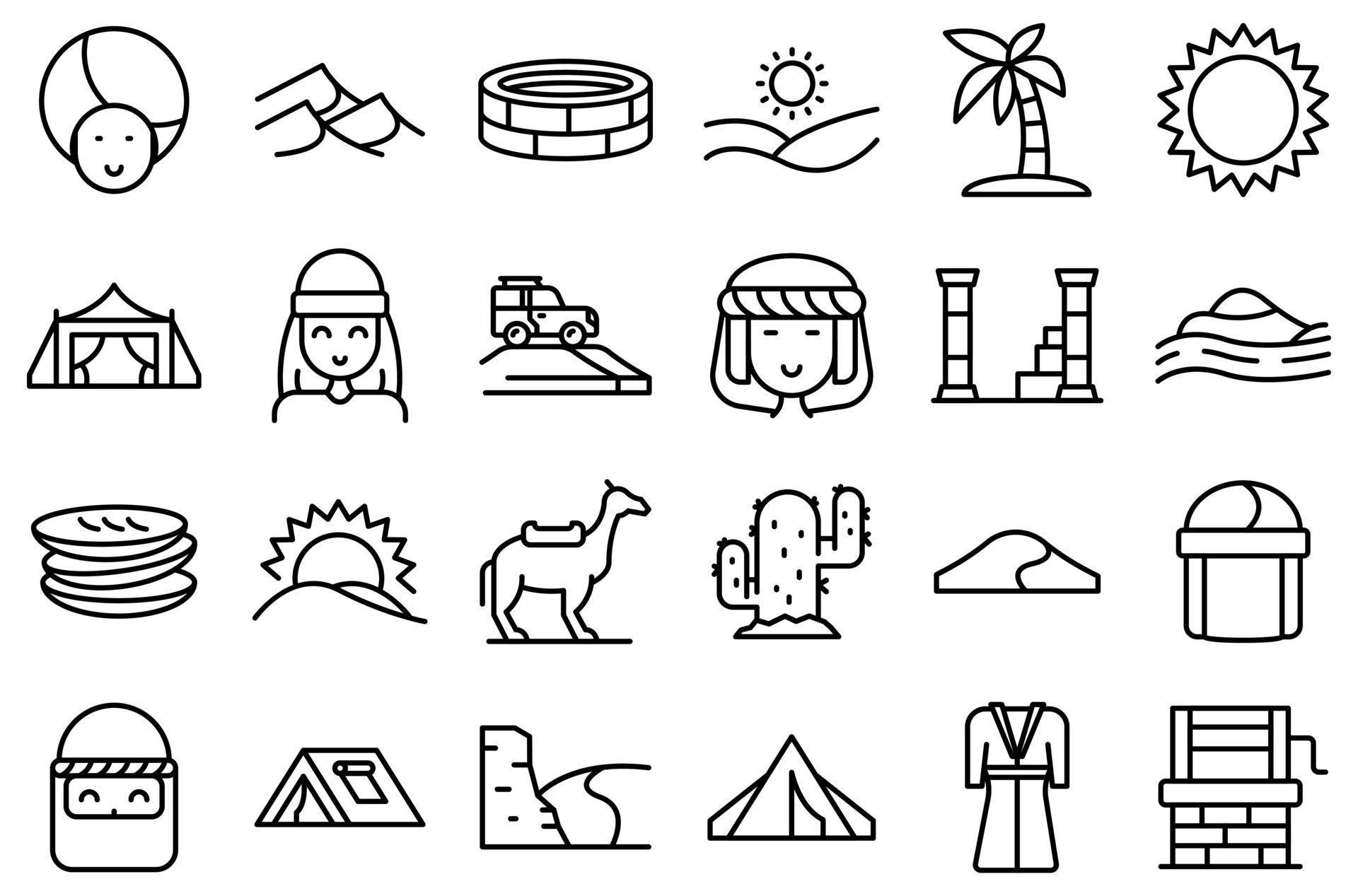 Bedouins icons set outline vector. Arab desert 8529367 Vector Art at ...